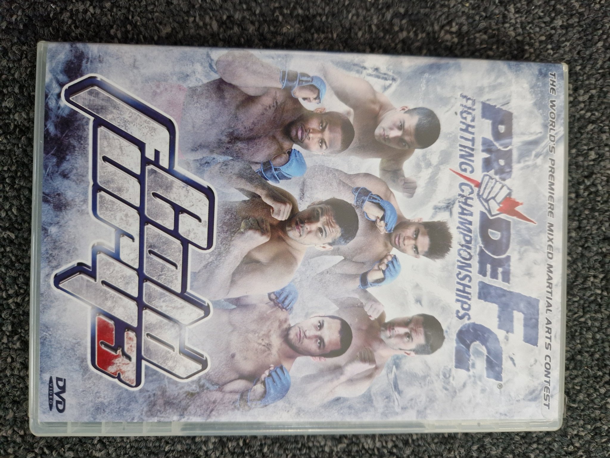 Se produkter som liknar Pride FC: Bushido 5 på Tradera (637620884)