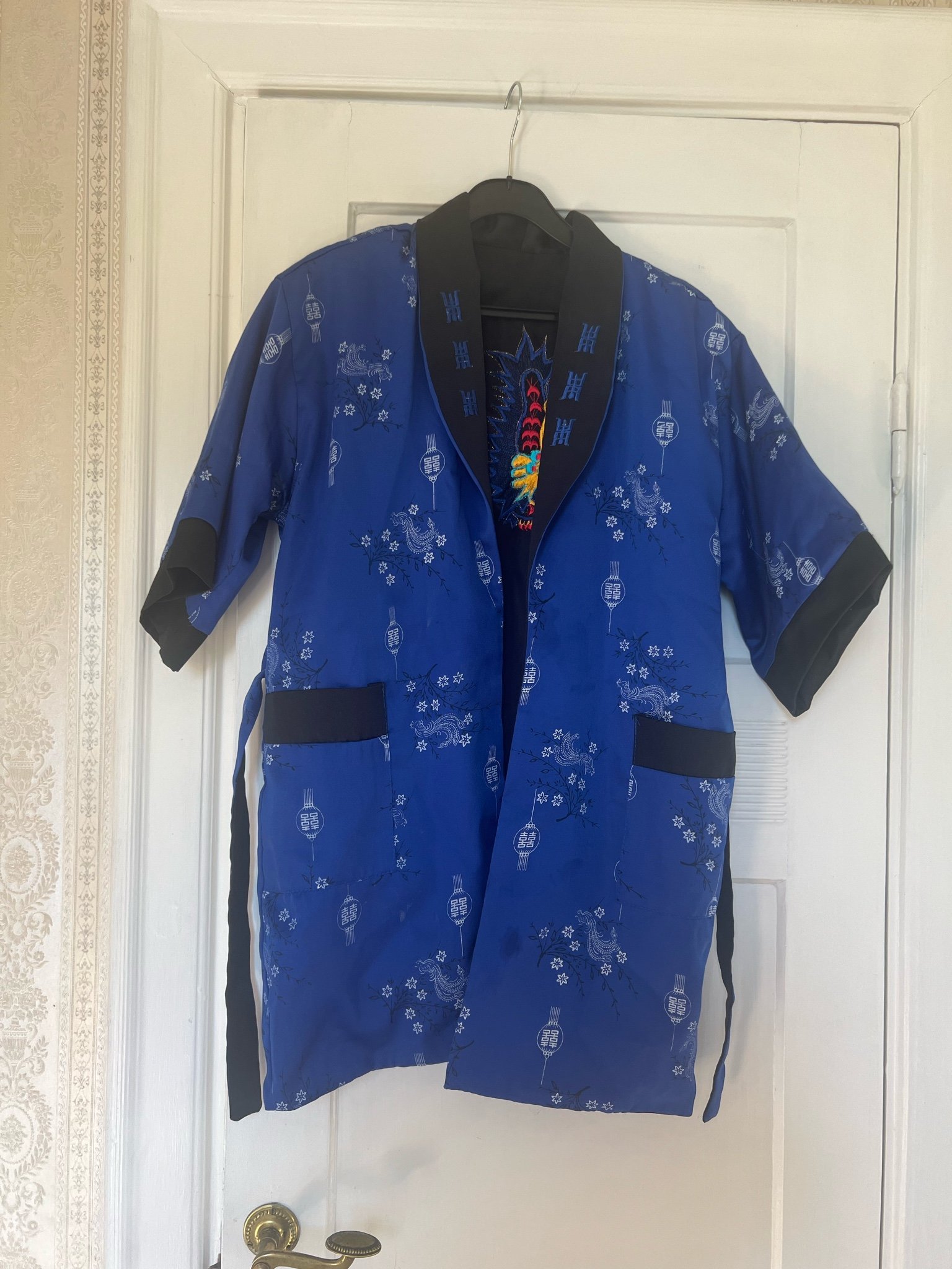 Se produkter som liknar Vändbar kimono / morgonrock b.. på Tradera ...