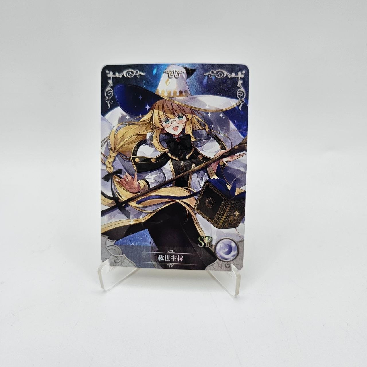 NS-1M14SR-17 Aesc the Savior: Fate Series, Godd.. | Köp på Tradera ...