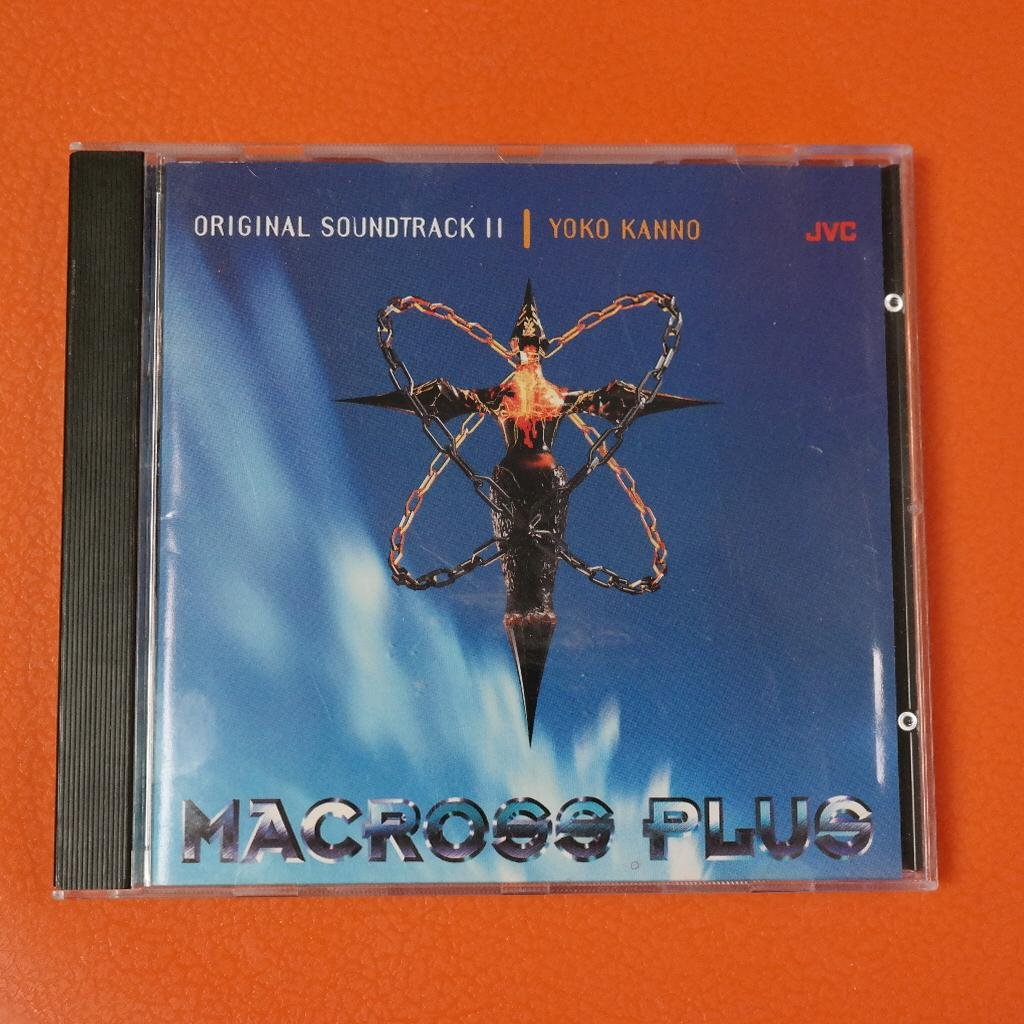Yoko Kanno - Macross Plus Original Soundtrack II | Köp på Tradera ...