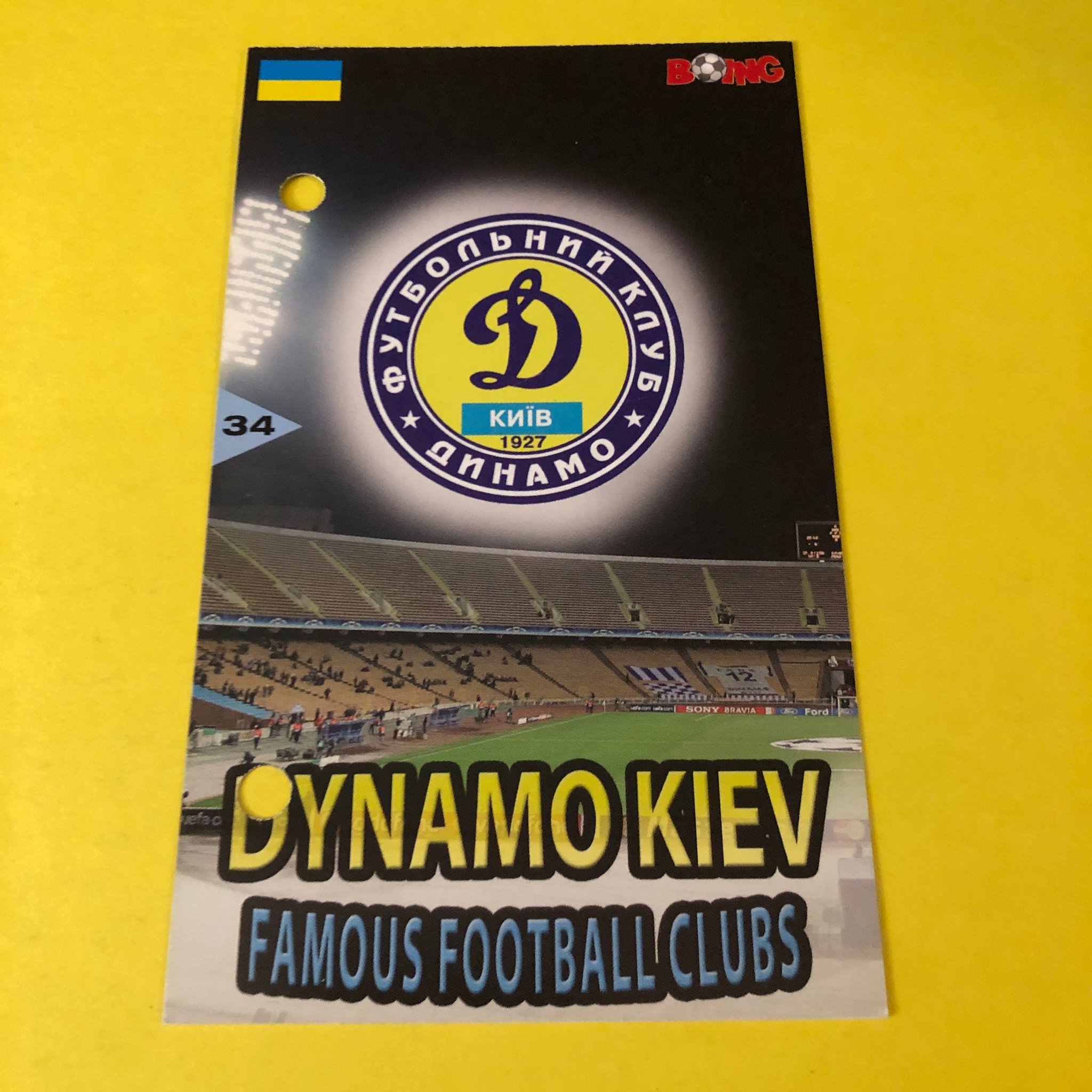 Dynamo Kiev / Boing Famous Football Clubs'. Boing | Köp på Tradera ...