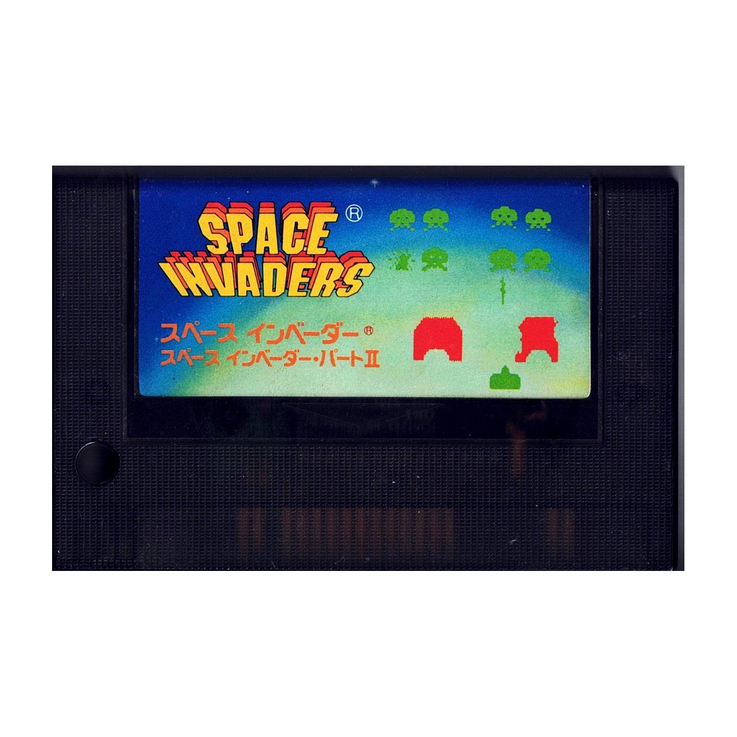 SPACE INVADERS MSX CART | Köp från arkadnu på Tradera (663525805)