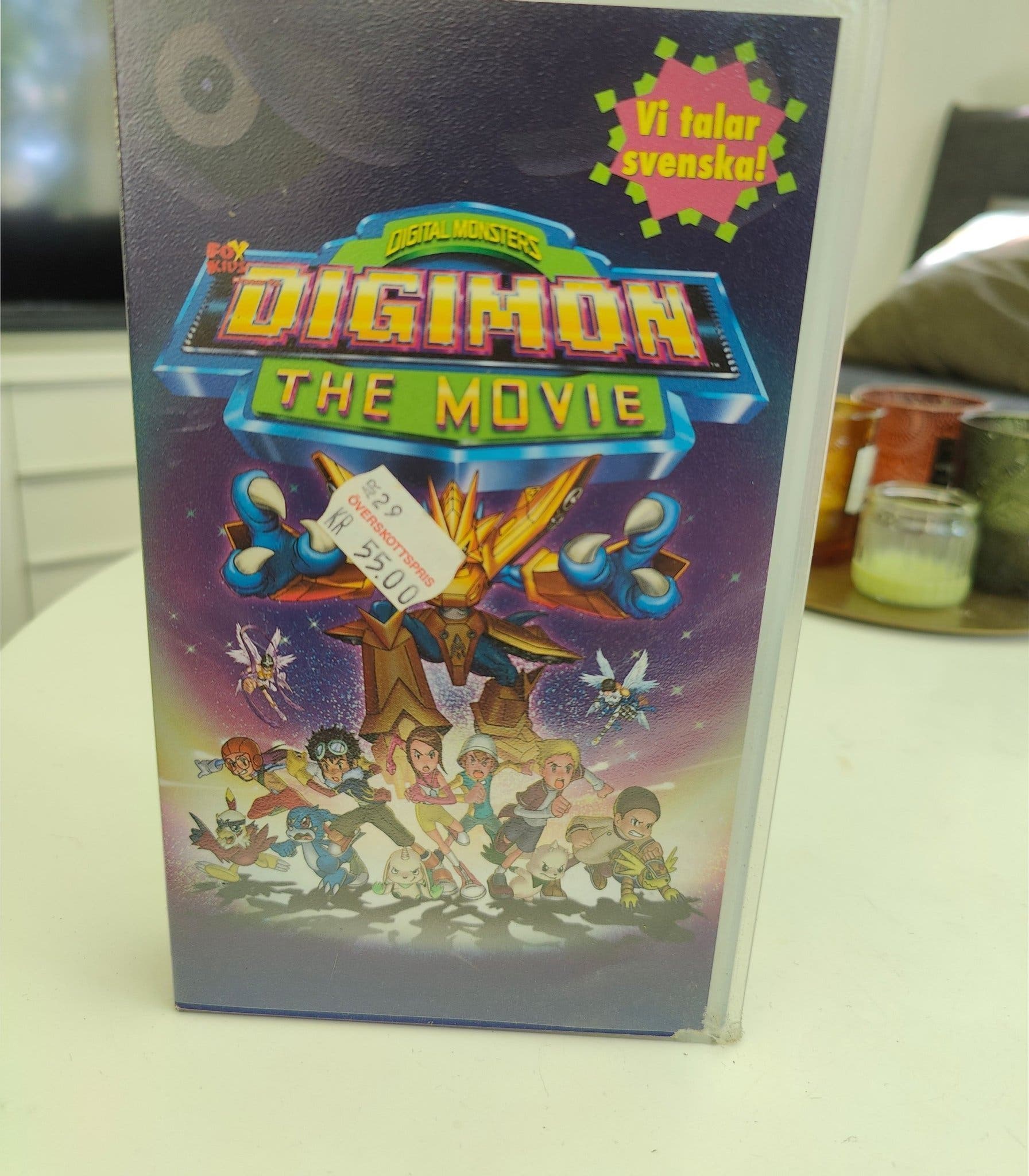 Digimon - The Movie (VHS) | Köp på Tradera (642268551)