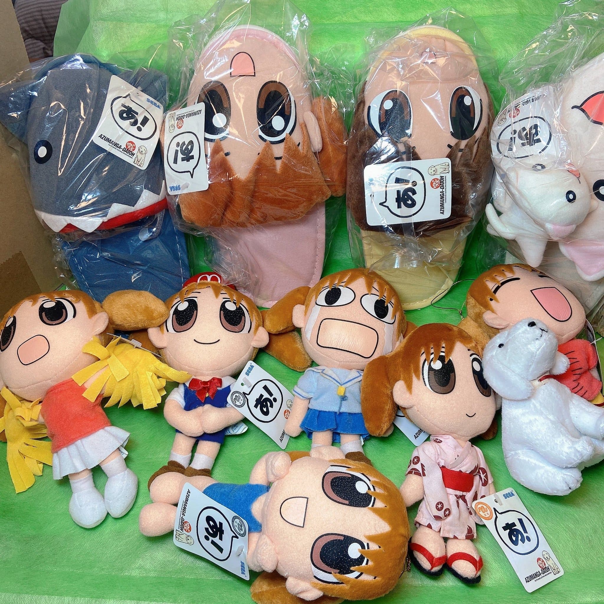 Azumanga Daioh 2001 Plush Doll & Slippers Set C.. | Köp på Tradera ...