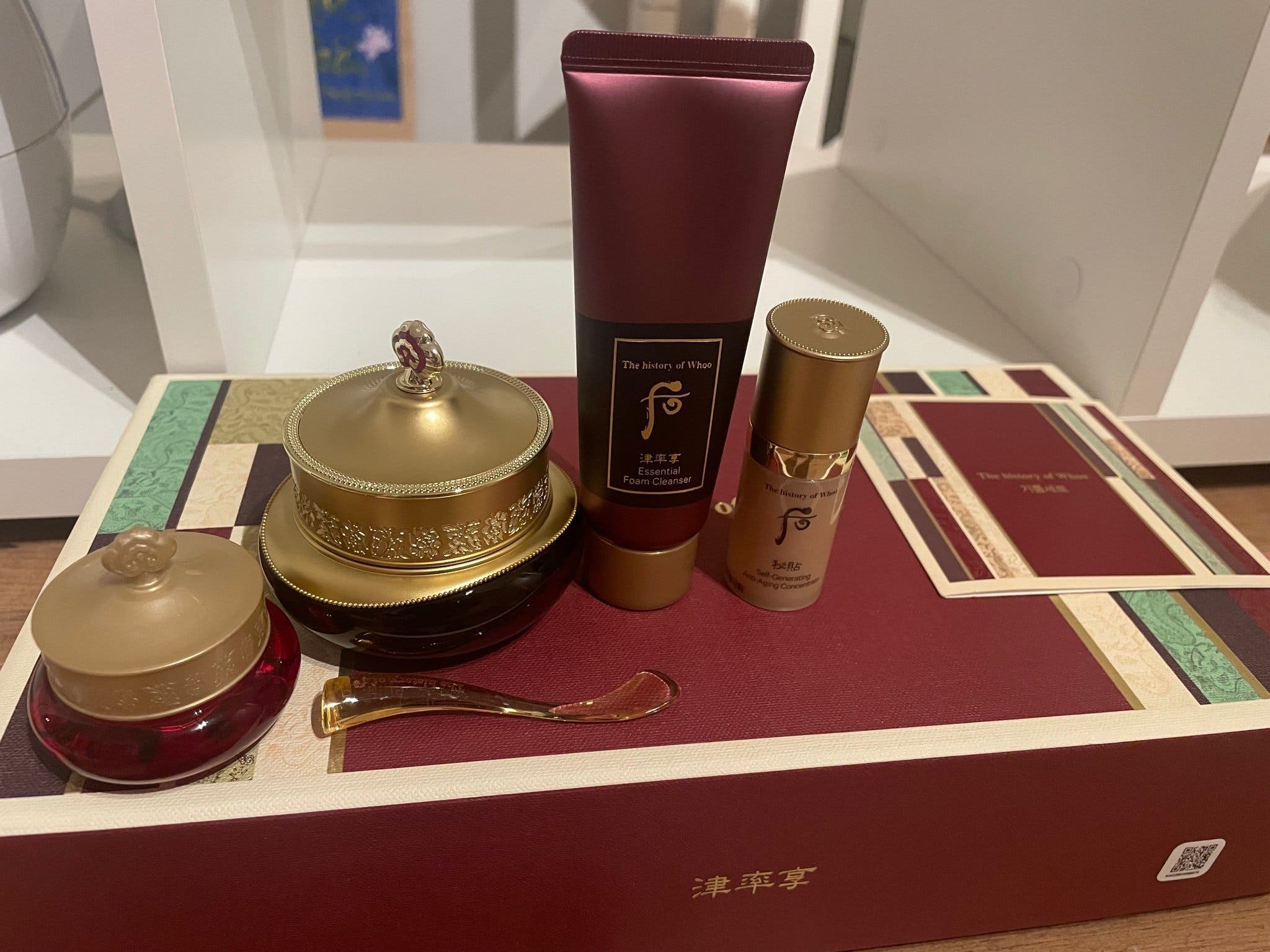The History of Whoo Set | Köp på Tradera (704176987)