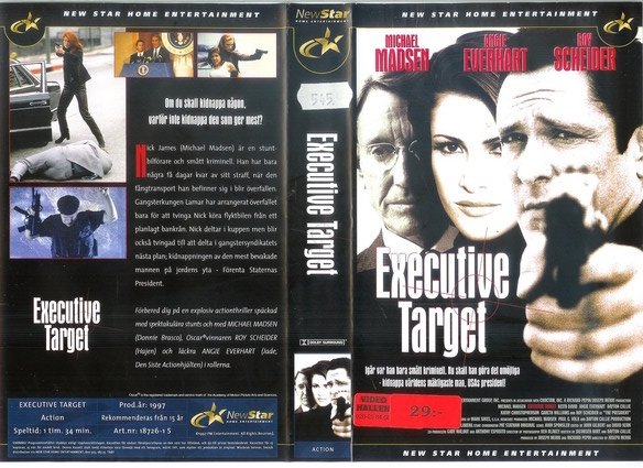 EXECUTIVE TARGET (VHS) | Köp från Boa-skivakuten på Tradera (645052802)