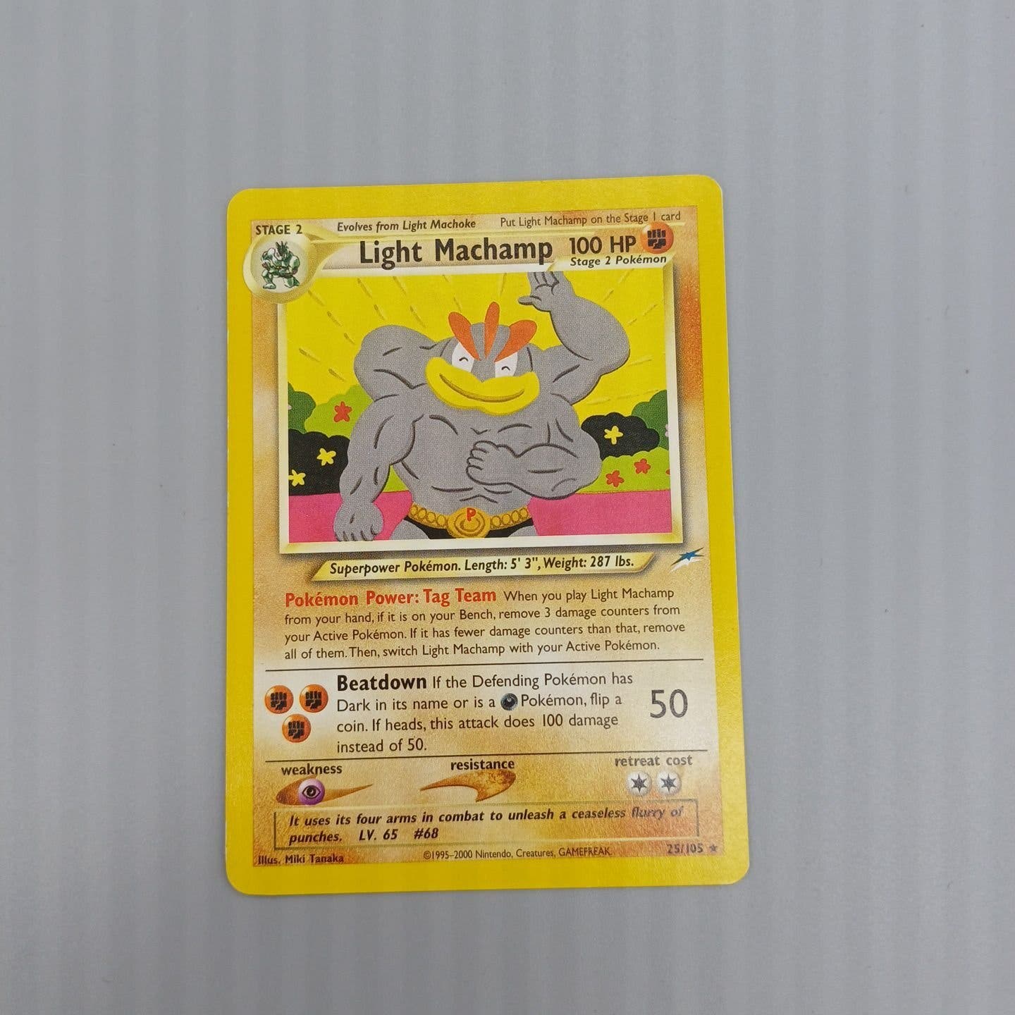 Se produkter som liknar Light Machamp - Pokémonkort på Tradera (694279028)