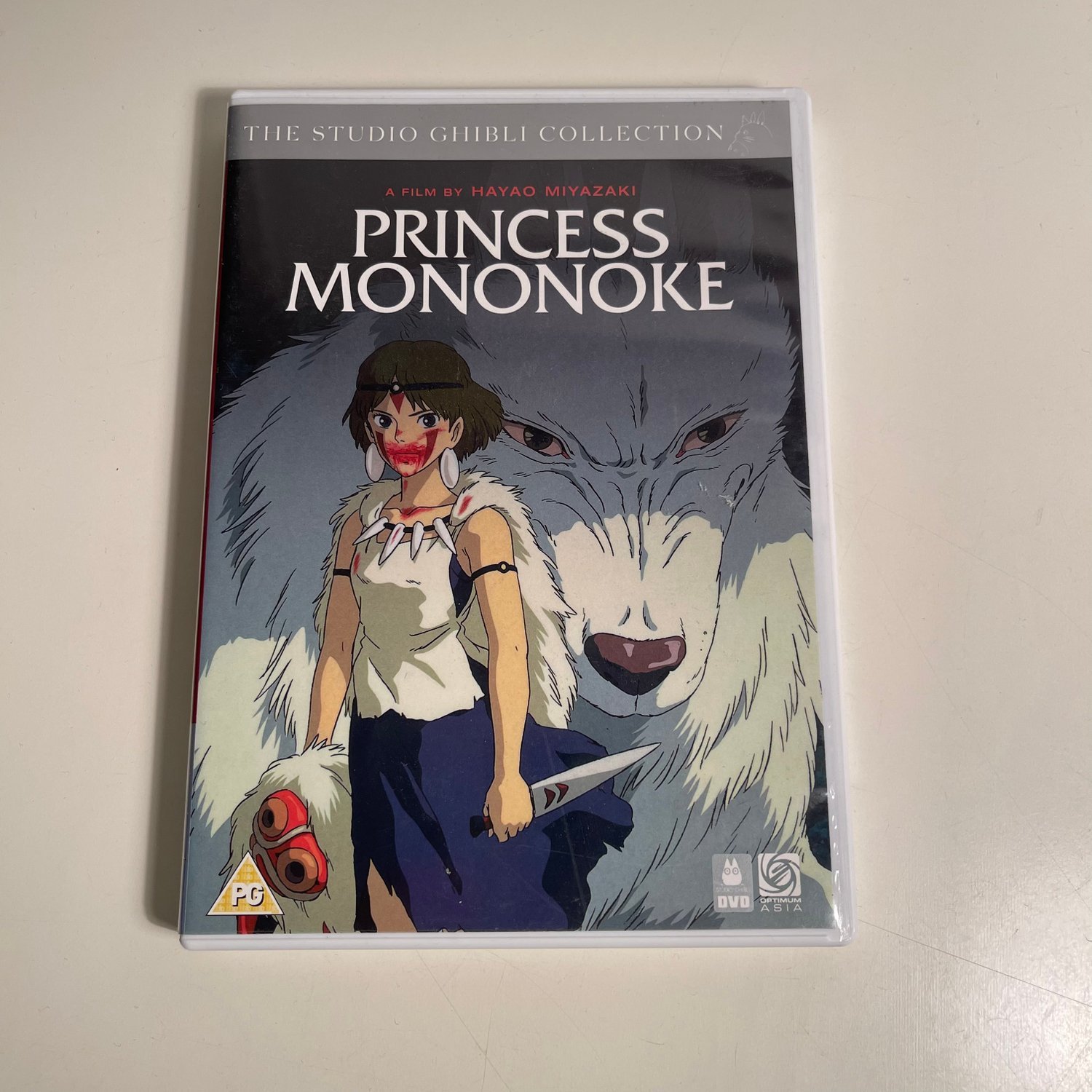 Se produkter som liknar DVD - Princess Mononoke. The .. på Tradera ...