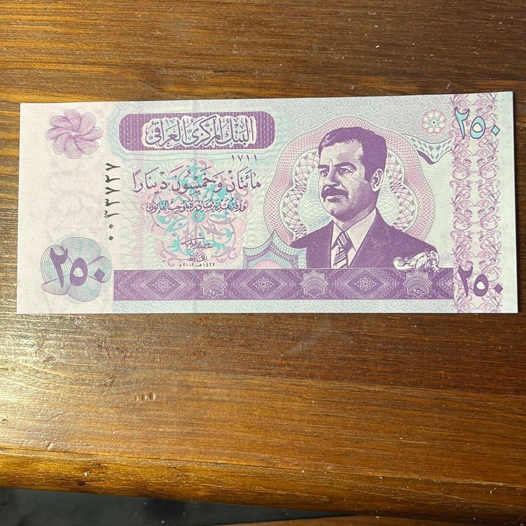 Irakisk Sedel - Saddam Hussein | Köp på Tradera (714011147)