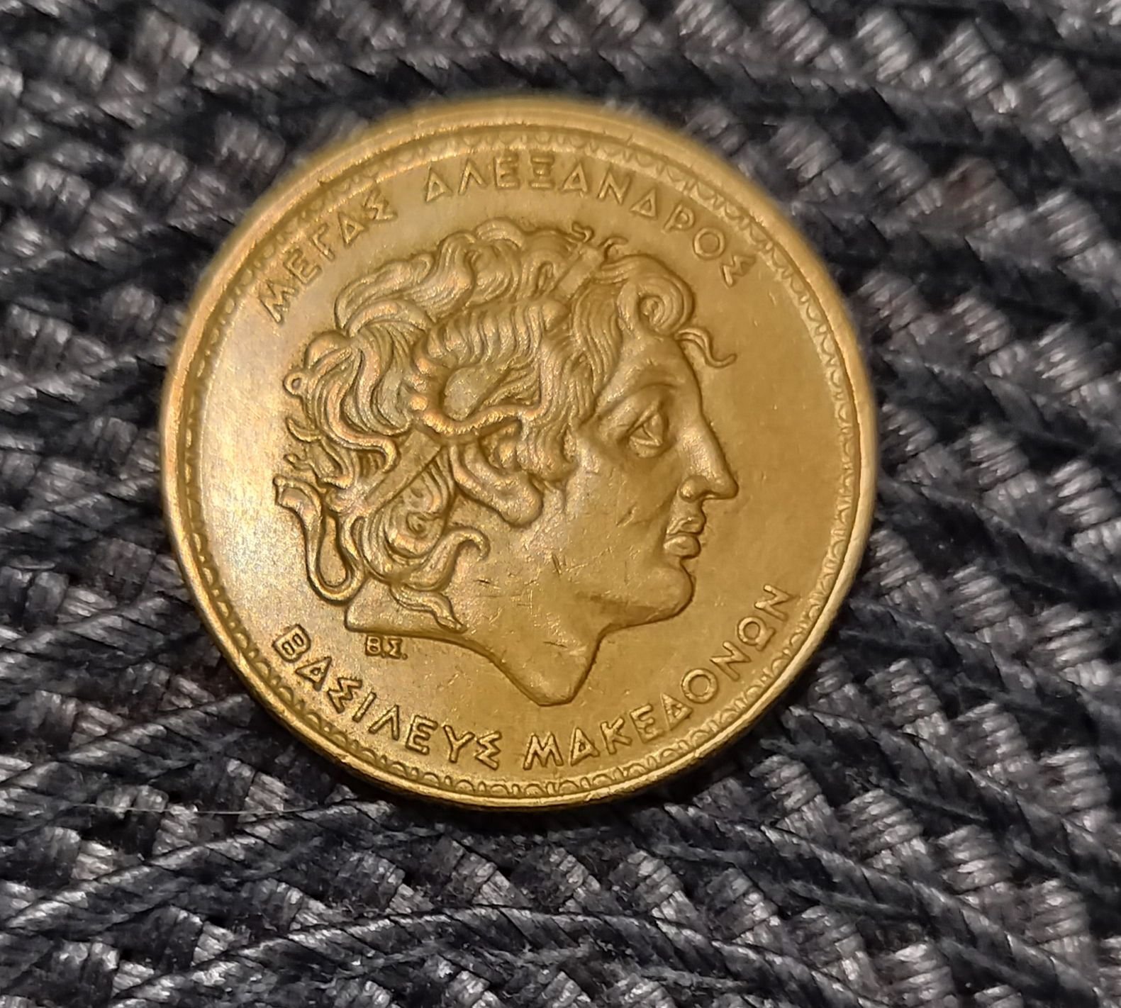 Grekland - Alexander den store - 100 Drachmer | Köp på Tradera (693679396)