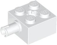 Lego Brick, Modified 2 x 2 with Pin and Axle Ho.. | Köp på Tradera ...