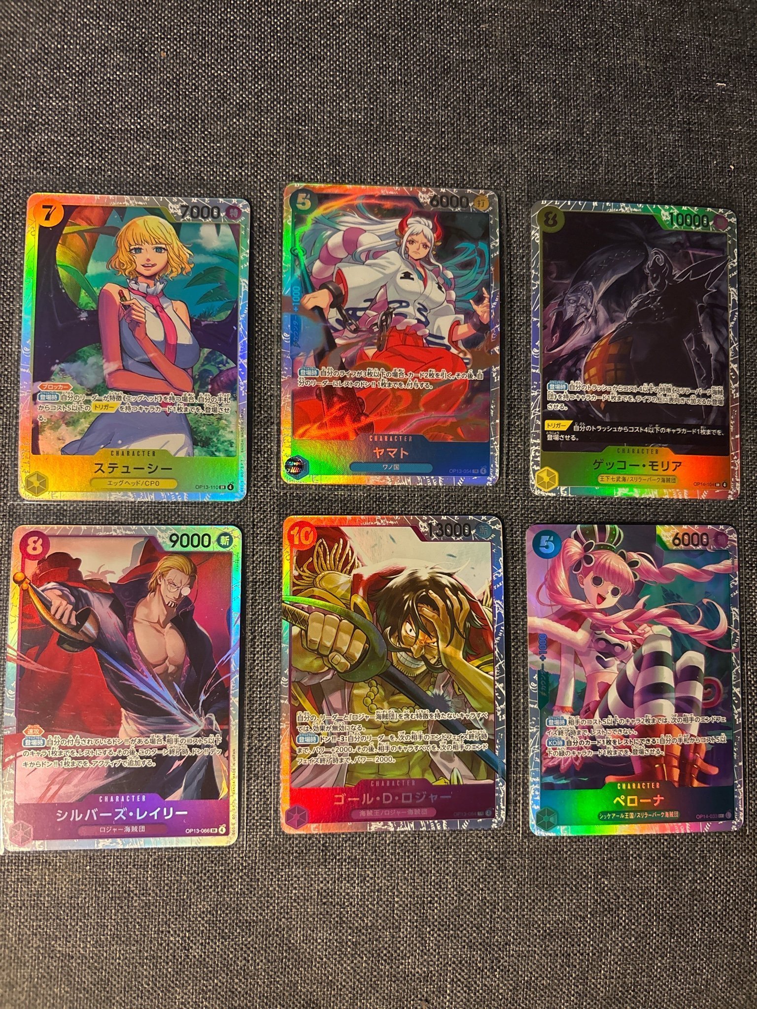 One Piece Card Game holo lot – Rayleigh, Perona.. | Köp på Tradera ...