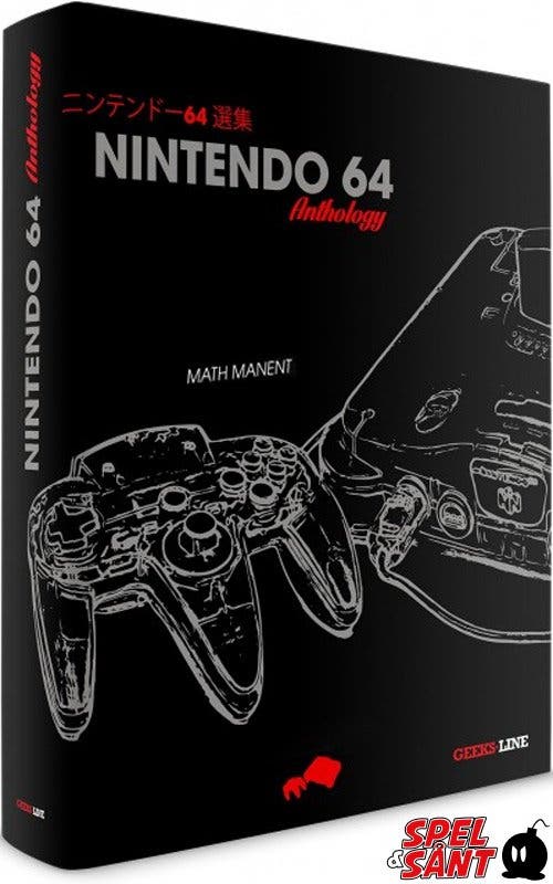 Nintendo 64 Anthology Enhanced.. | Köp från SpelochSånt på Tradera ...