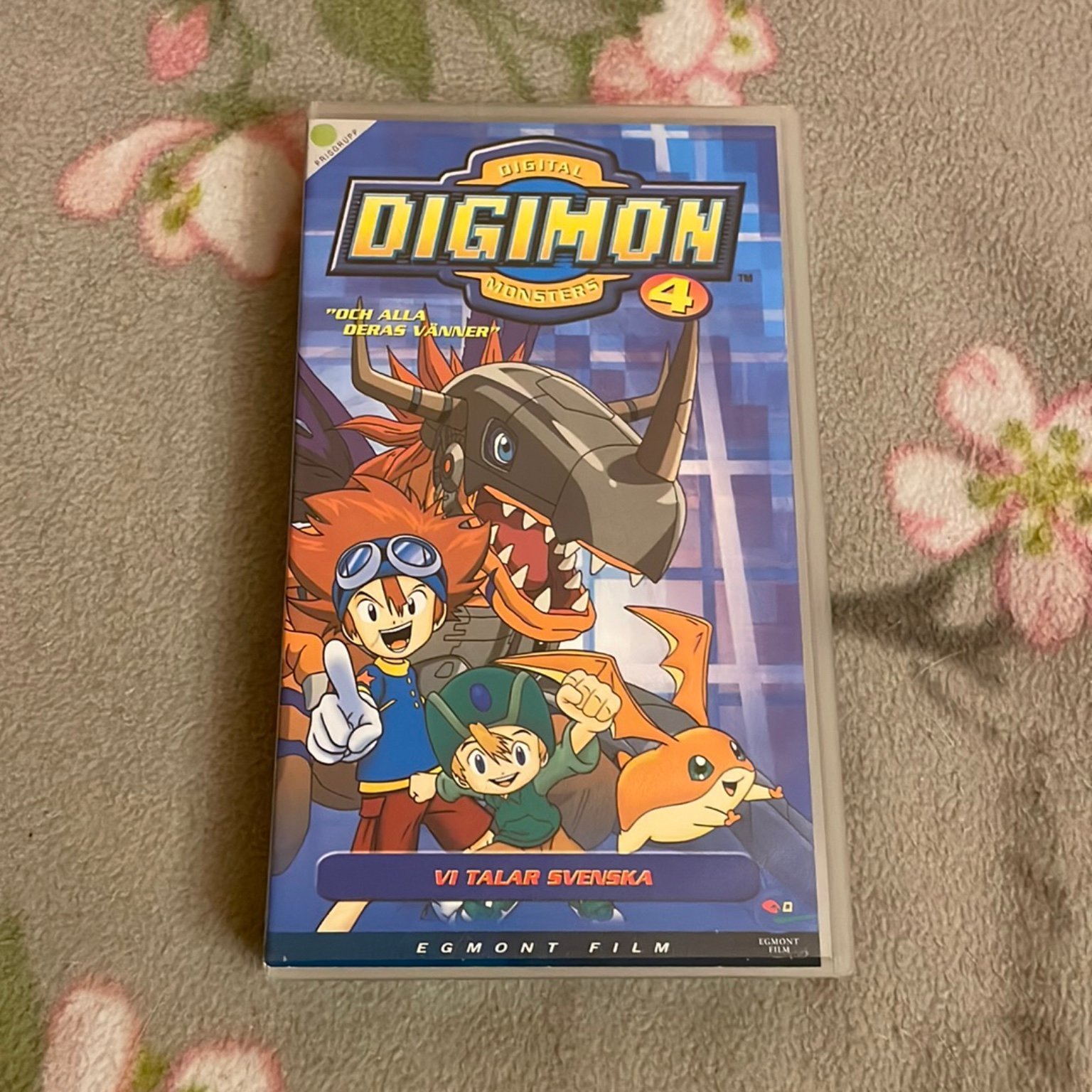 Digimon 4 - svenska vhs manga anime äventyr tvs.. | Köp på Tradera ...