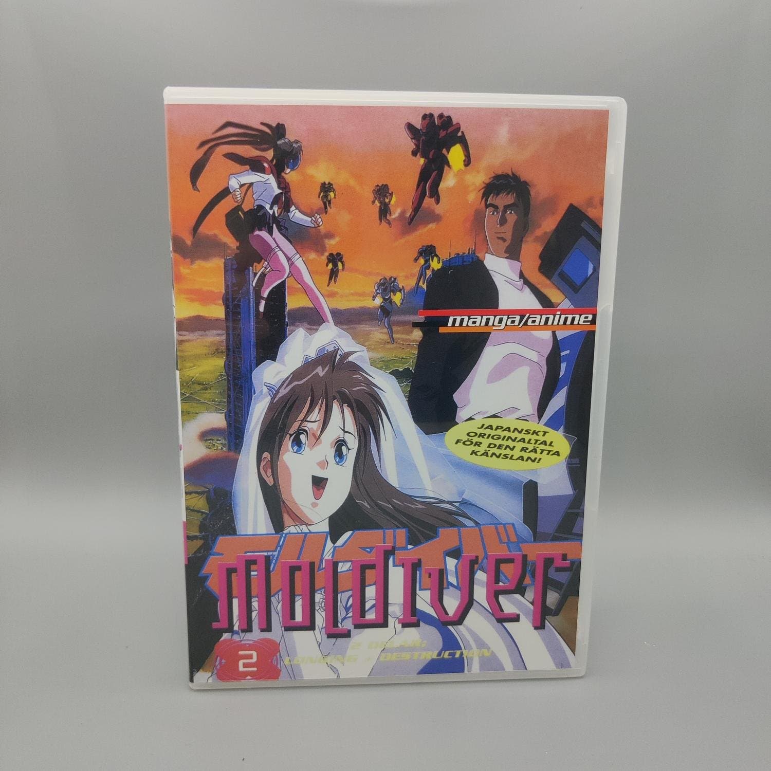 Moldiver 2 - DVD Film - Ani.. | Köp från SakLetarHyllan på Tradera ...