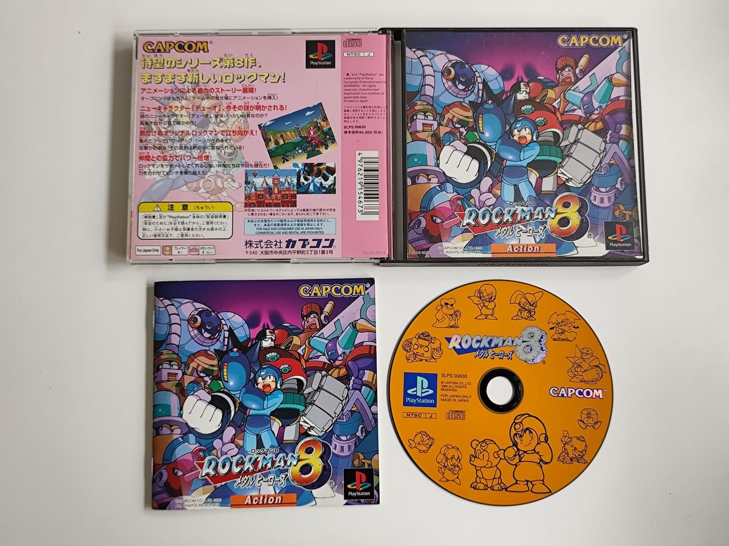 PlayStation 1 PS1 Rockman Mega M.. | Köp från Spelerill på Tradera ...