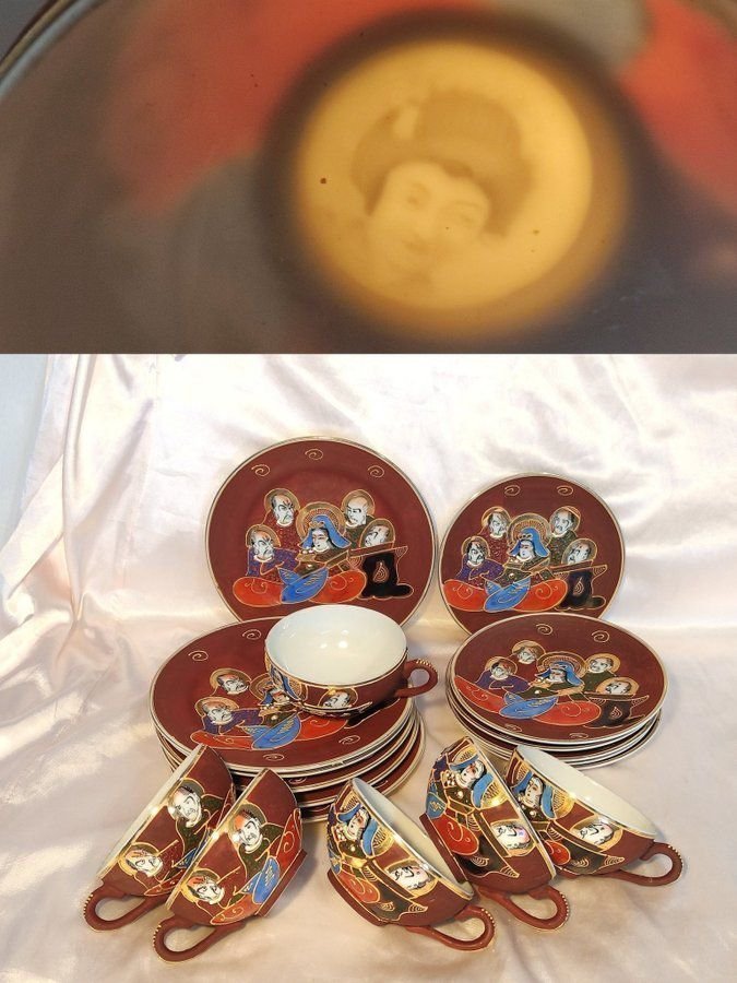 Lithophane Geisha Japan 6 tekoppa.. | Köp från ArtKonst på Tradera ...