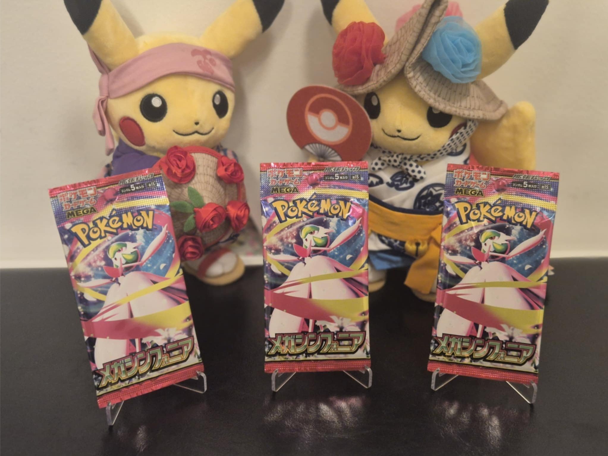 Pokémon Mega Symphonia - Booster Pack - Japansk.. | Köp på Tradera ...