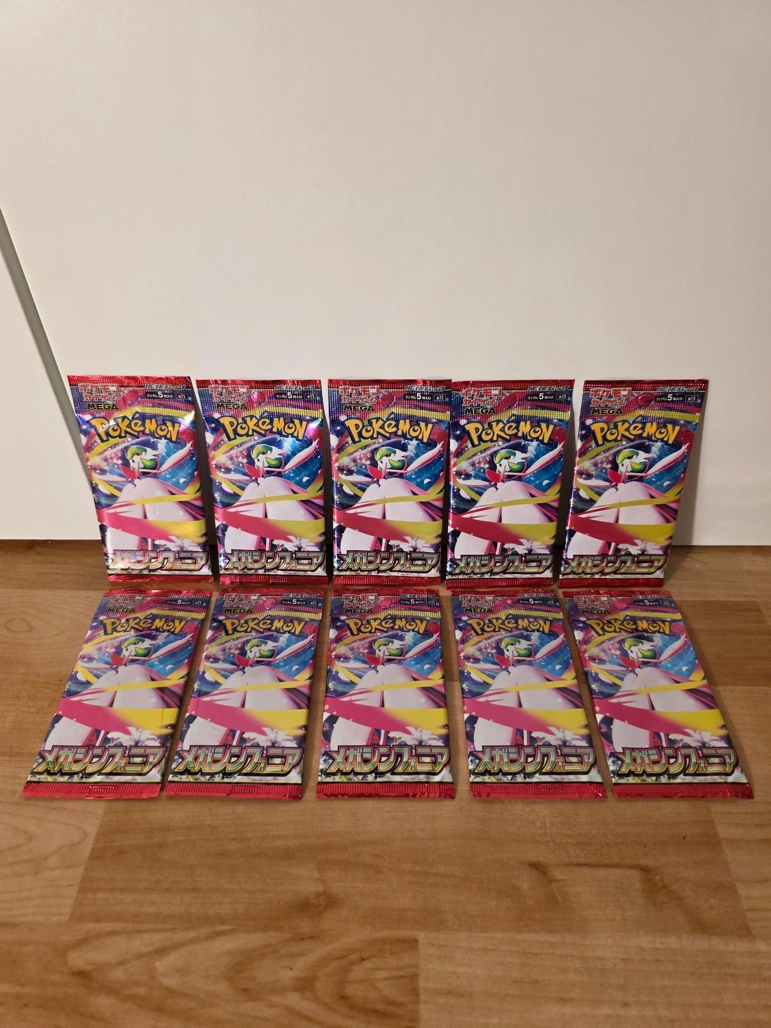 10x Pokémon TCG - Mega Symphonia Booster Packs .. | Köp på Tradera ...