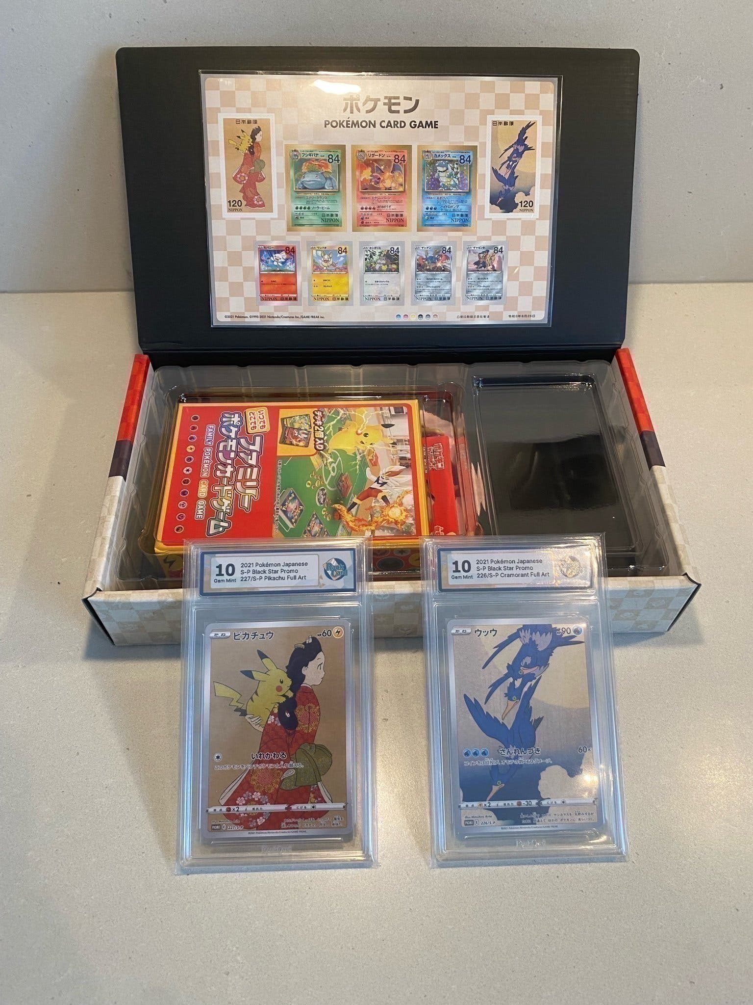 Japansk Pokemon Stamp Box med Rauk 10 Promos - .. | Köp på Tradera ...