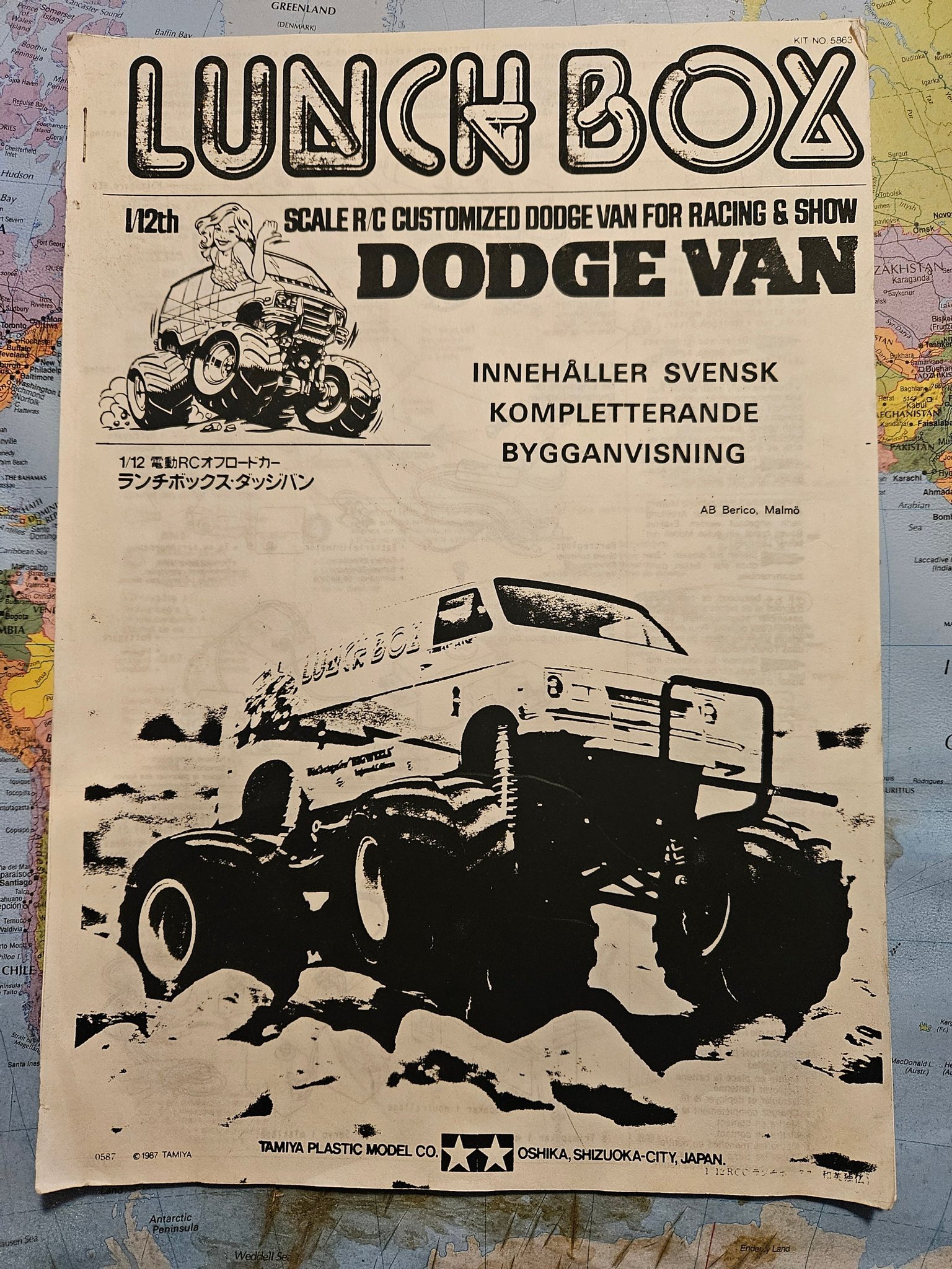 Tamiya Lunch Box. Bygganvisning | Köp på Tradera (717360604)