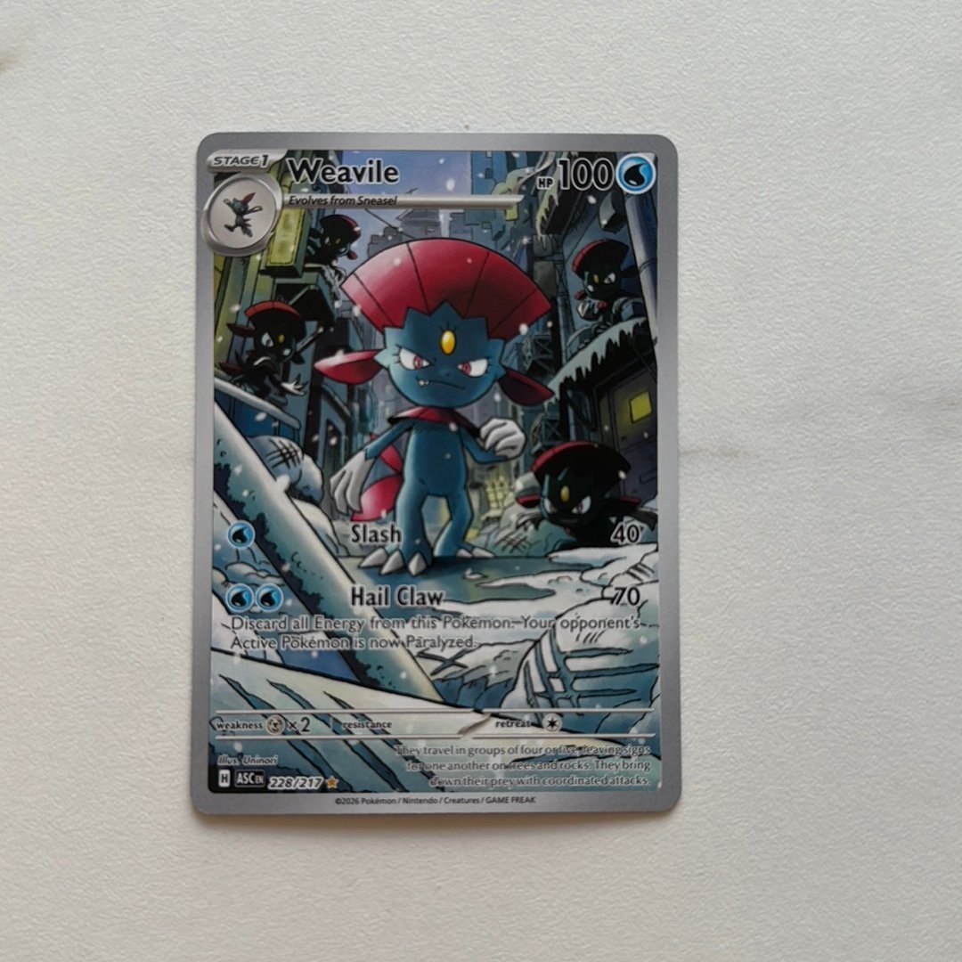 Weavile 228/217 Ascended Heroes Pokemonkort | Köp på Tradera (735355211)