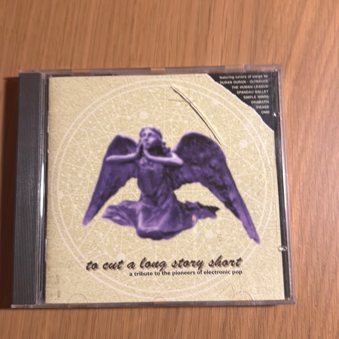 To Cut a Long Story Short - A Tribute to the Pi.. | Köp på Tradera ...