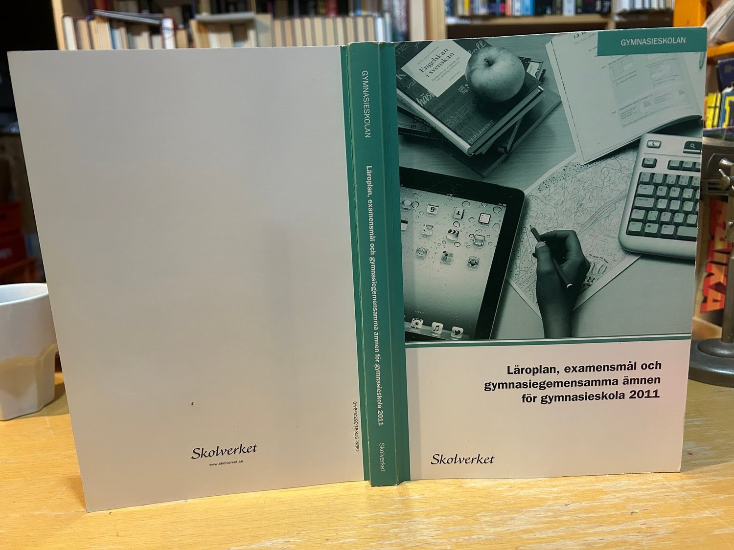 Läroplan, examensmål och gymna.. | Köp från Vinylcomics på Tradera ...