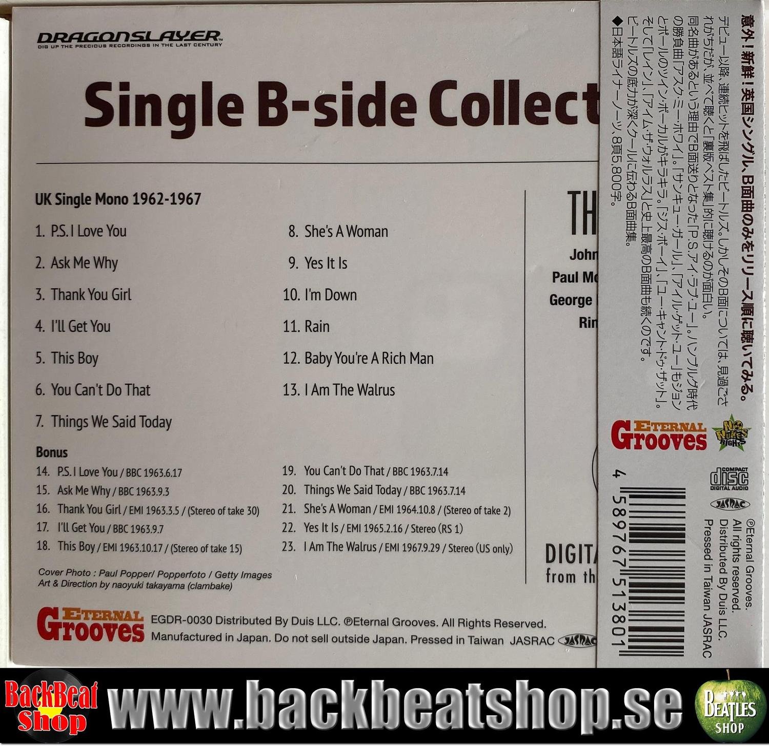 BEATLES - SINGLE B-SIDE COLLECTION | Köp från backbeat på Tradera (588734976)