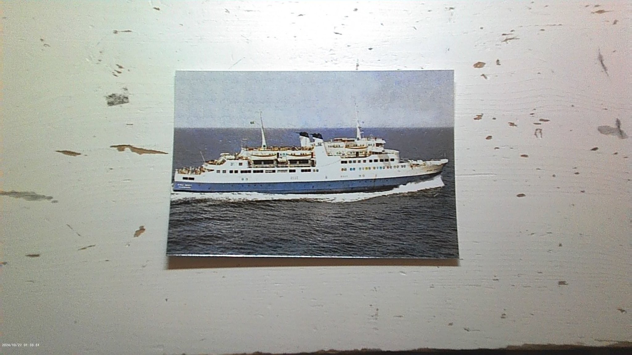 FOTO (10X15) PÅ REG NR 10695 MS SVEA DROTT KÖP NU | Köp på Tradera ...