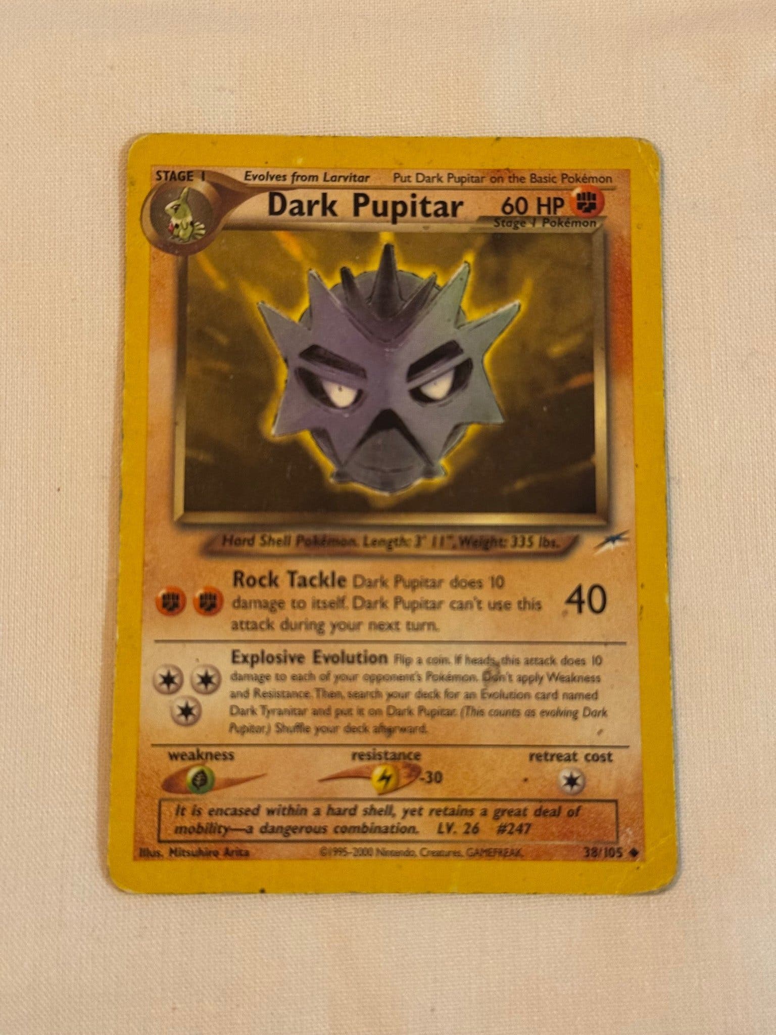Dark Pupitar - Pokémonkort | Köp på Tradera (712783379)