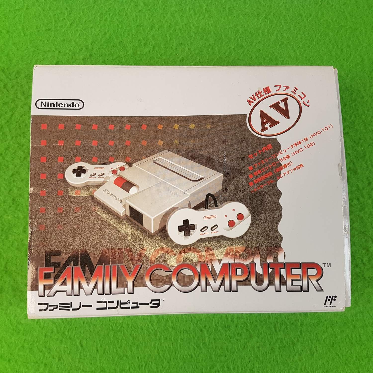 Nintendo Family Computer HVC-NFF-01 | Köp från SpelHem på Tradera ...