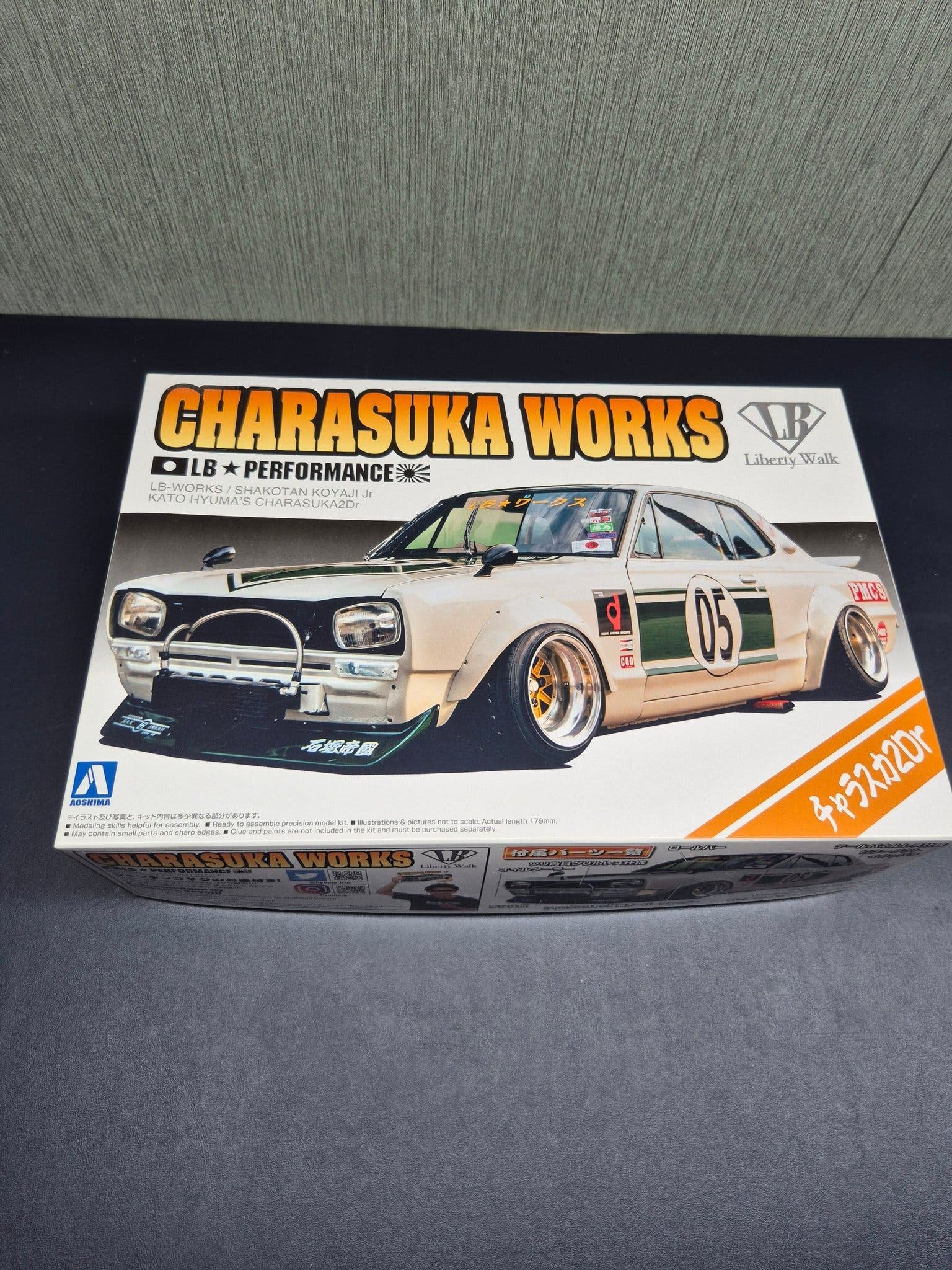 Se produkter som liknar Julklapp? Aoshima Charasuka W.. på Tradera ...