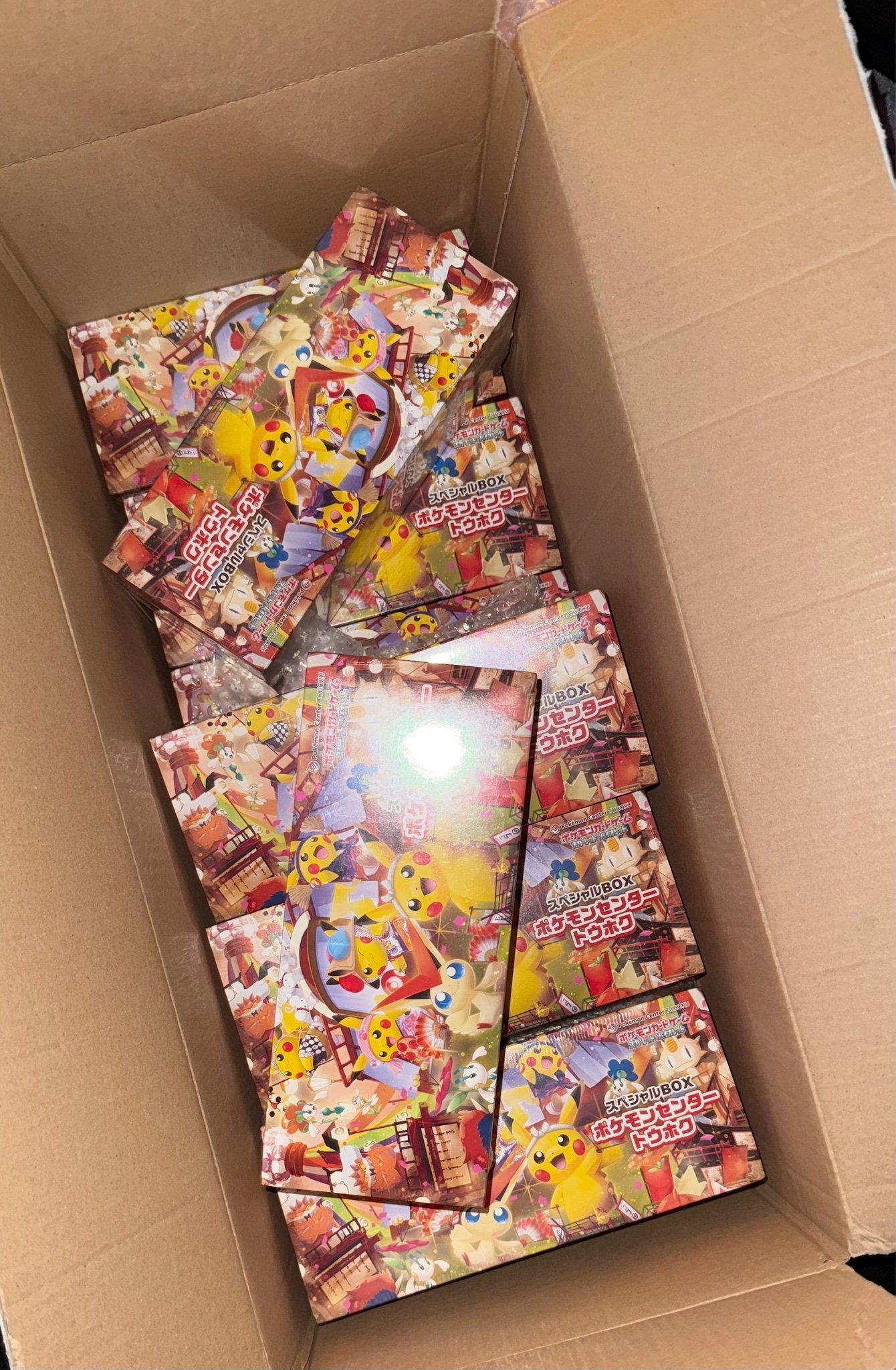 Pokémon Center Tohoku Special Box - 1 st | Köp på Tradera (714227278)