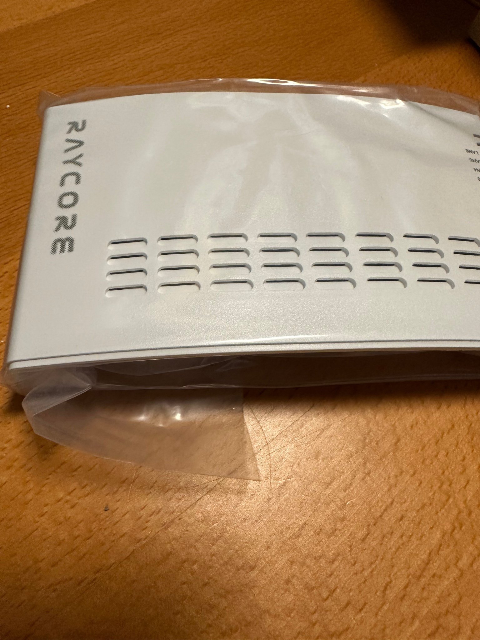 Raycore Mediaomvandlare för fibernät | Köp på Tradera (585761659)