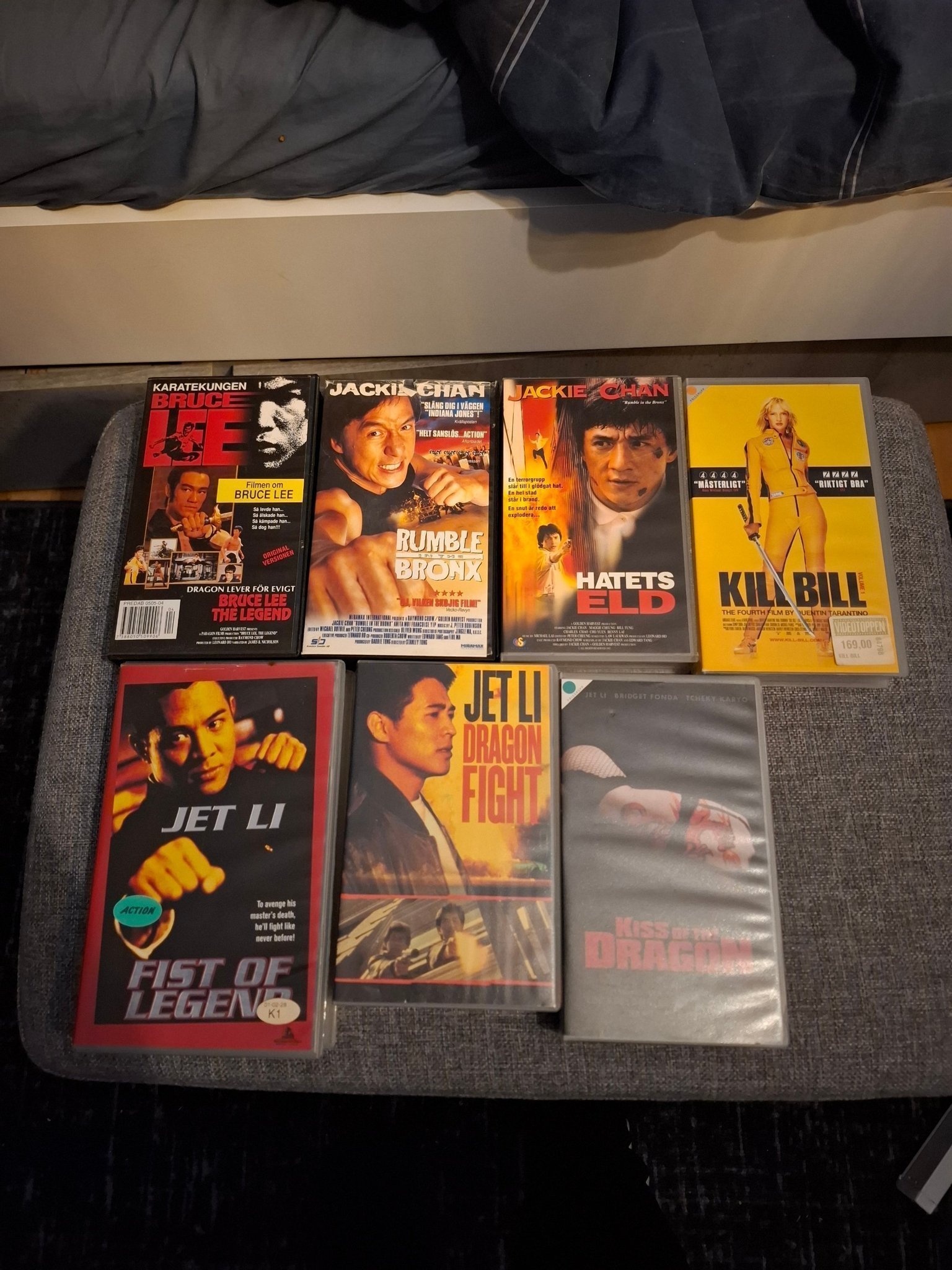 Se produkter som liknar VHS-filmer: Bruce Lee, Jackie.. på Tradera ...