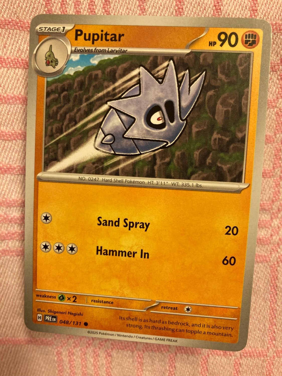 PUPITAR - POKEMON – PRISMATIC EV.. | Köp från hasse1248 på Tradera ...