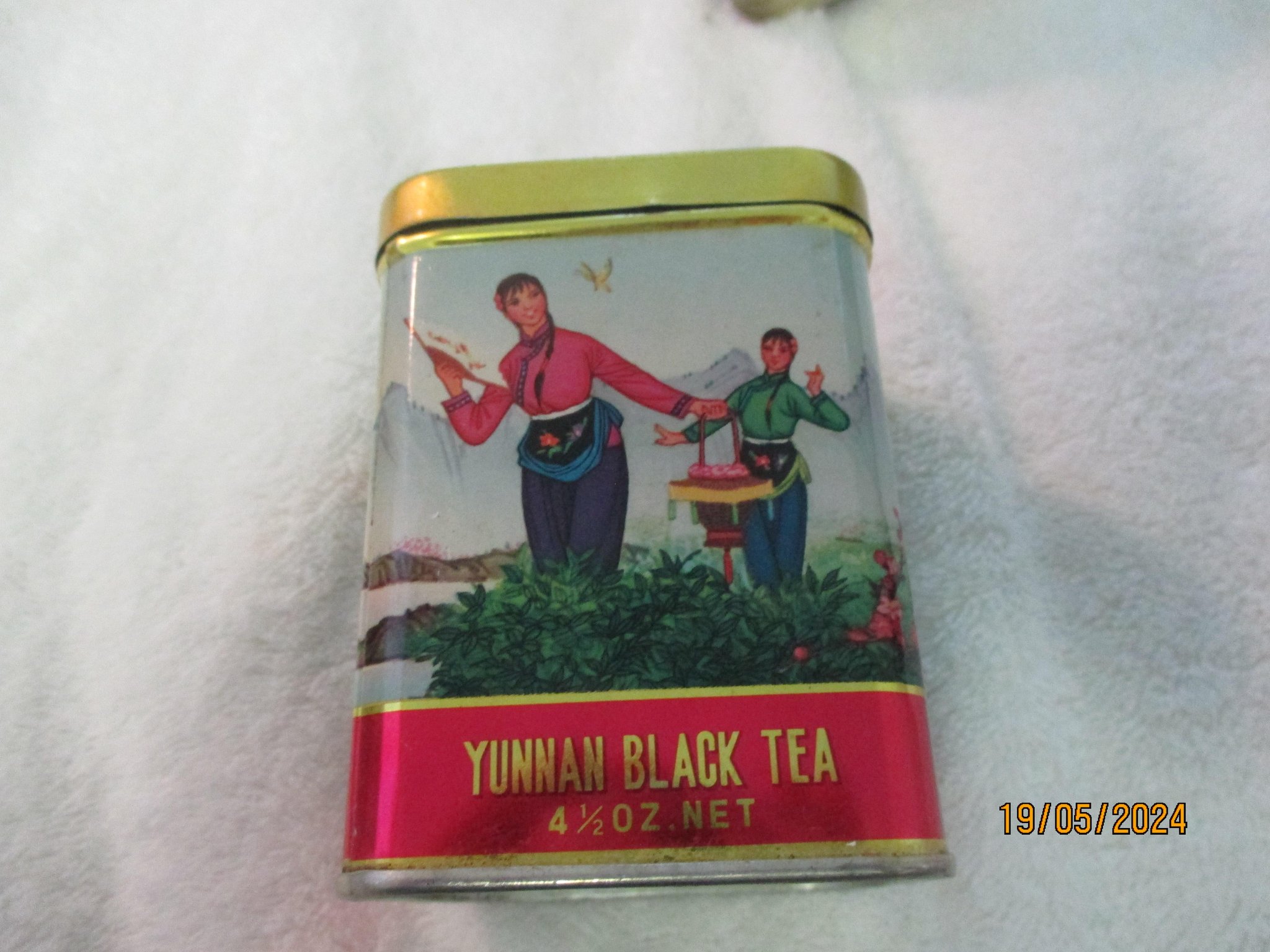 TEBURK I METALL MED KINA-MOTIV YUNNAN BLACK TEA.. | Köp på Tradera ...