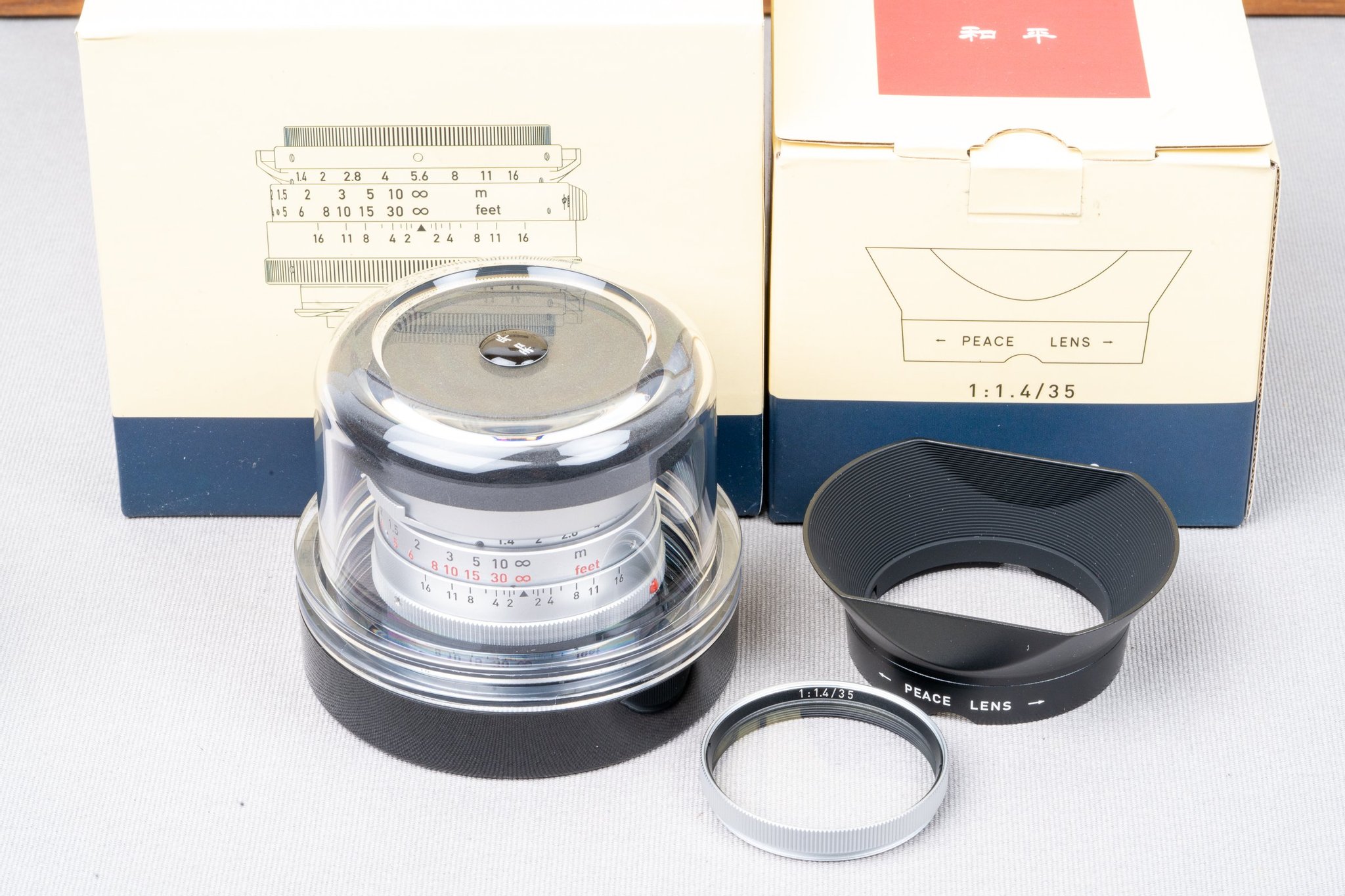 Peace Lens 35/1.4 35mm F1... | Köp från Lai_Foto_Cyklar på Tradera ...