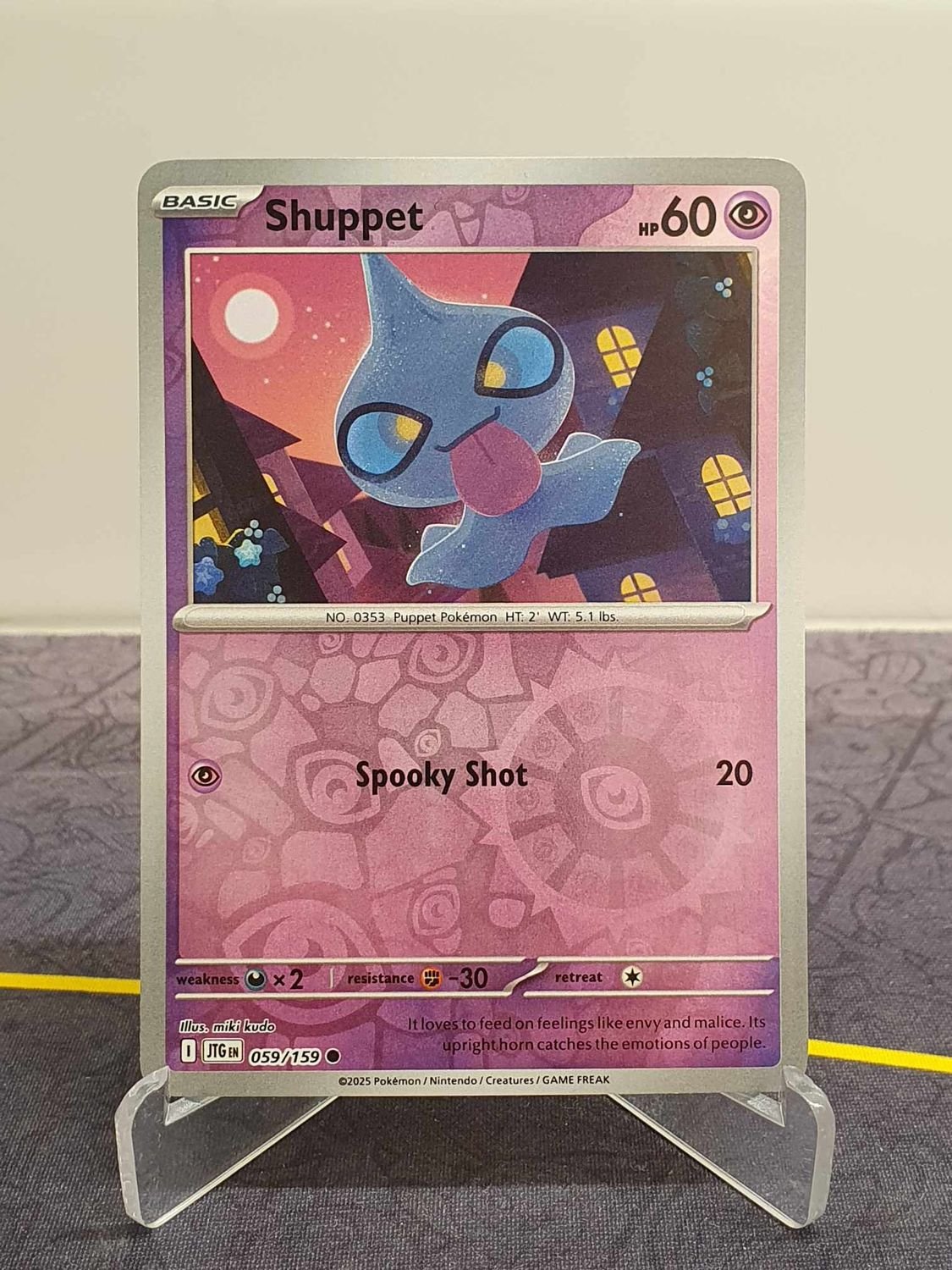 SHUPPET 059/159 - Reverse Holo - Journey Togeth.. | Köp på Tradera ...