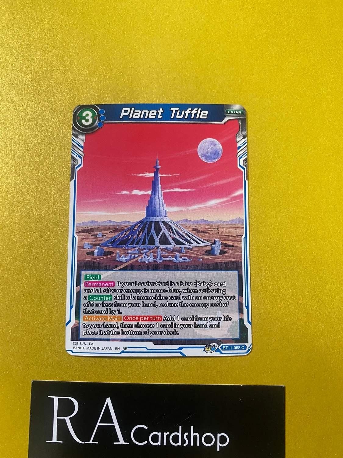 Se produkter som liknar Planet Tuffle Common BT11-058.. på Tradera ...