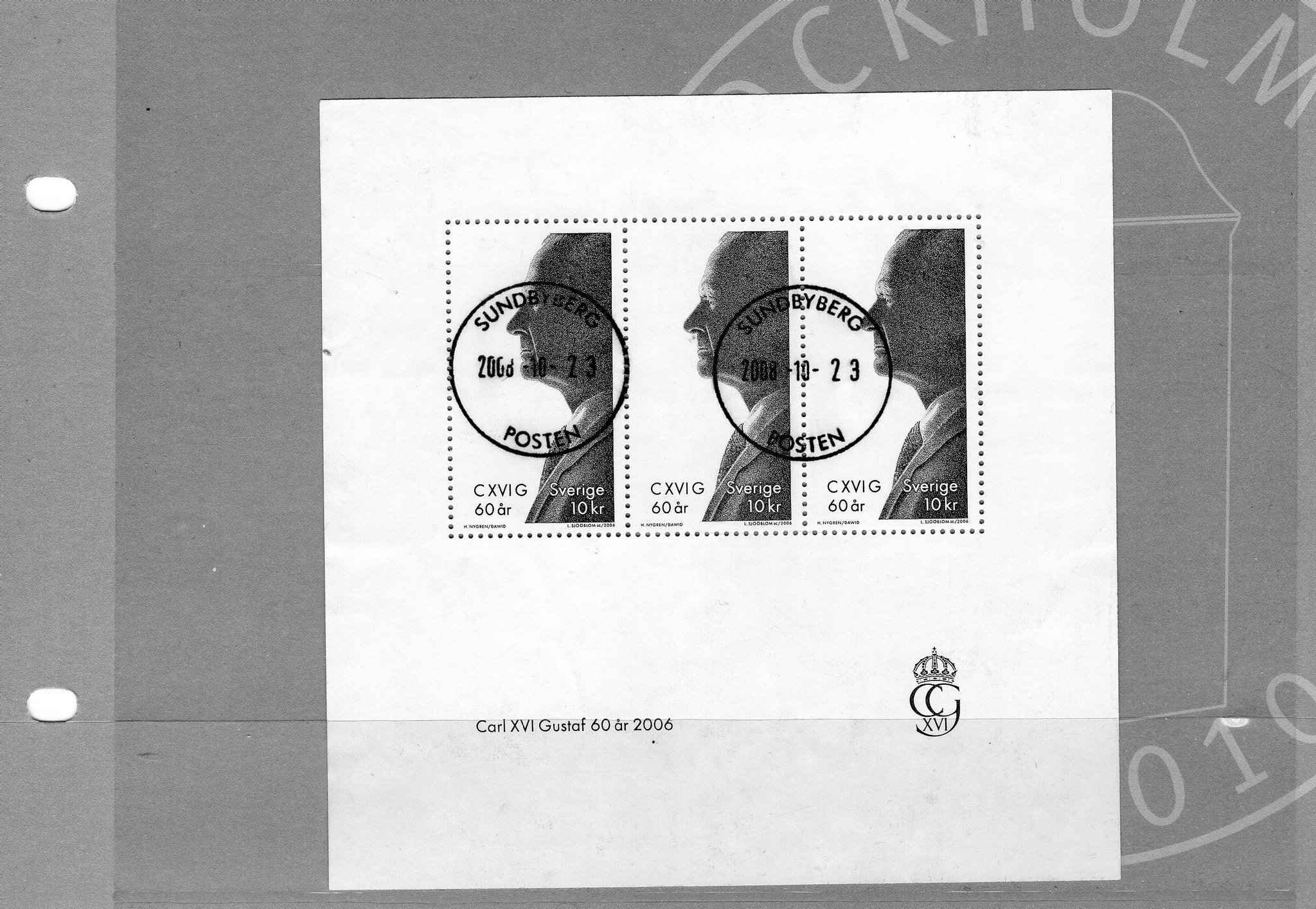 Sverige block BL19 | Köp på Tradera (709605249)