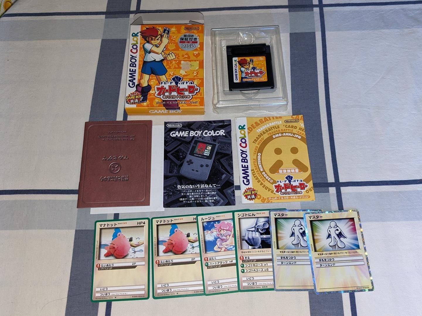 Gameboy Game Boy Card Hero Japans.. | Köp från Widdex_G på Tradera ...
