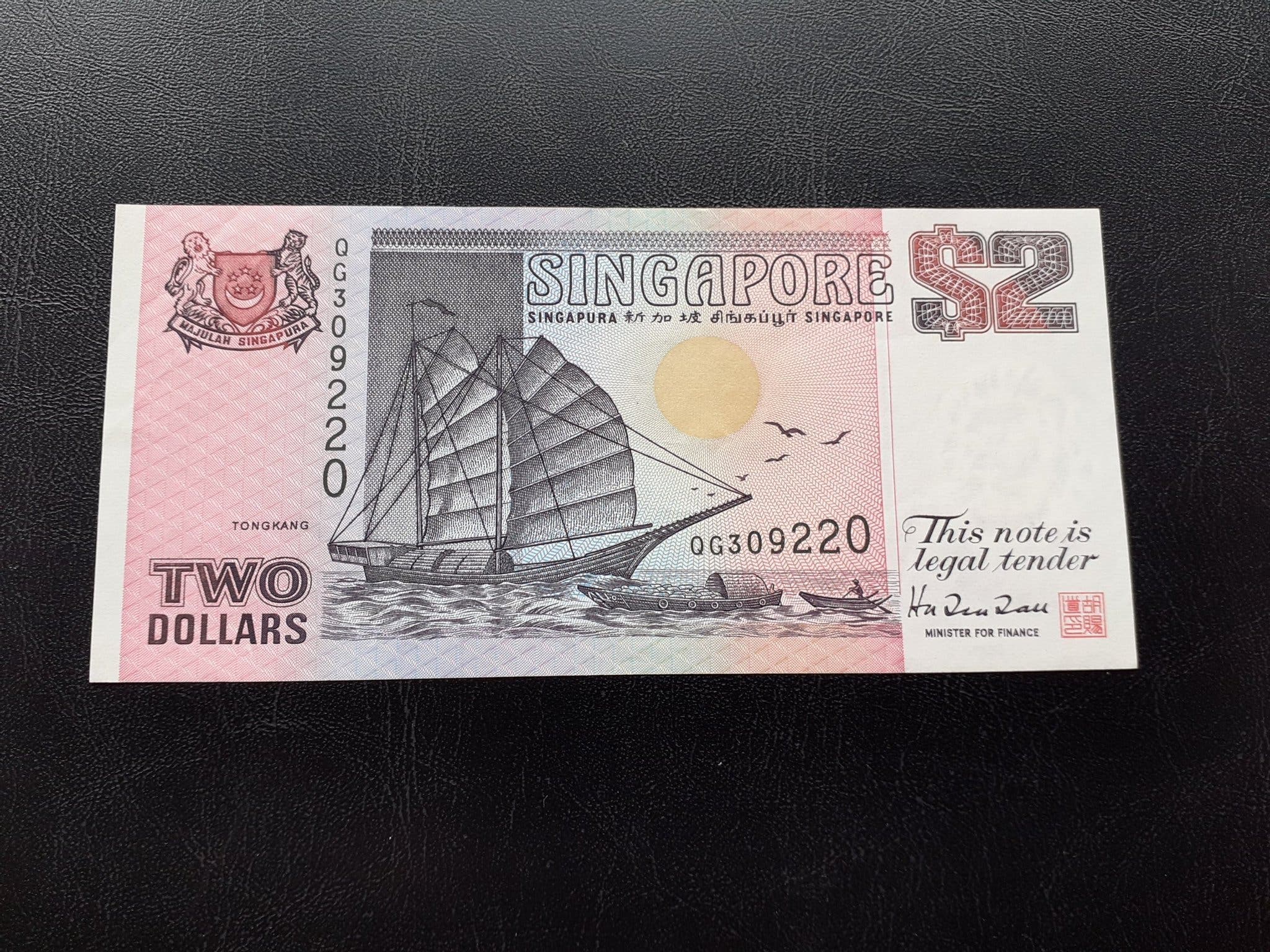 Singapore 2 Dollar Sedel från 1992 | Köp på Tradera (689329855)