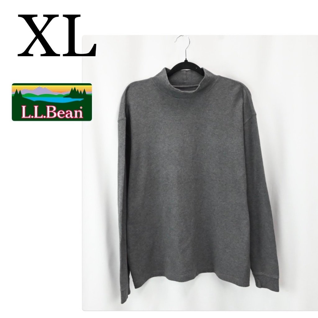 L.L.BEAN TRÖJA storlek XL REG | Köp på Tradera (713359931)