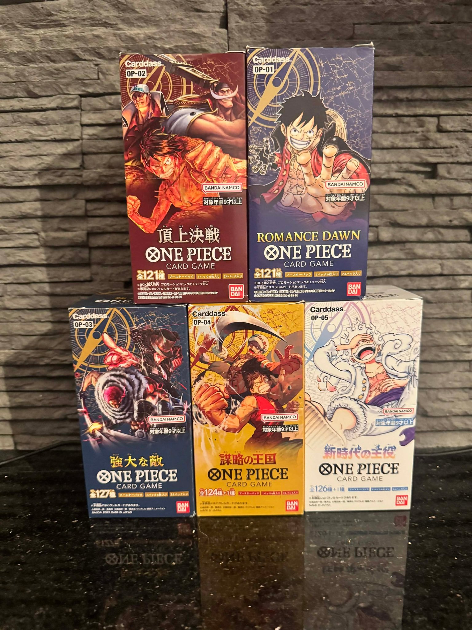 One Piece Card Game Booster Box Set | Köp på Tradera (713716105)