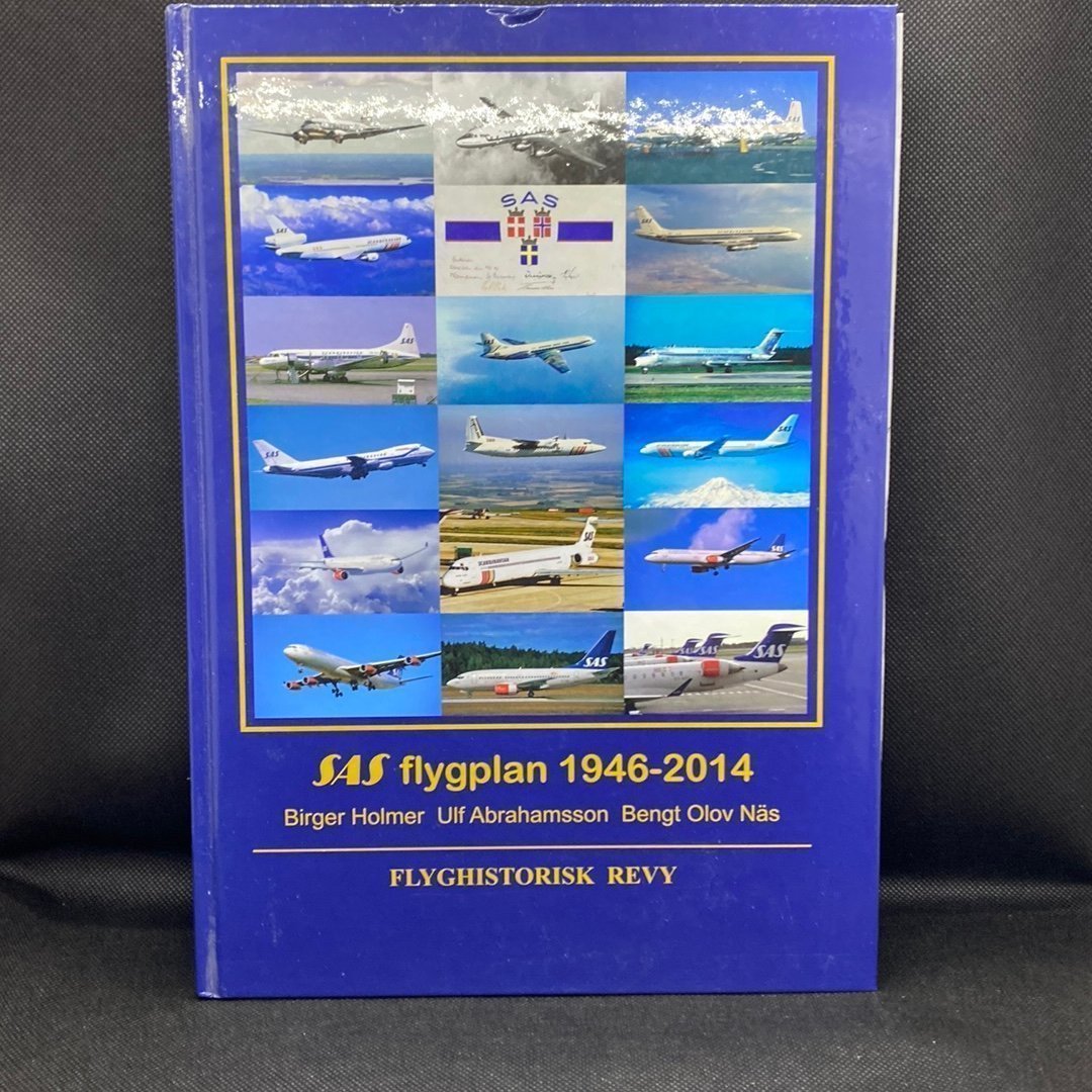 SAS flygplan 1946-2014 av Birger Holmer, Ulf Ab.. | Köp på Tradera ...