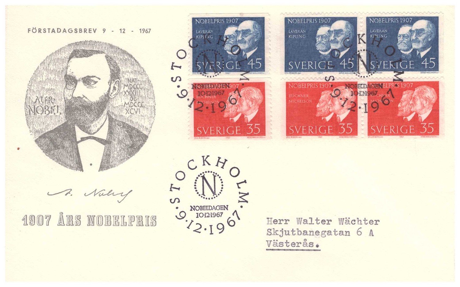 Se produkter som liknar Sverige: FDC 1967 Vinjett 2. .. på Tradera ...