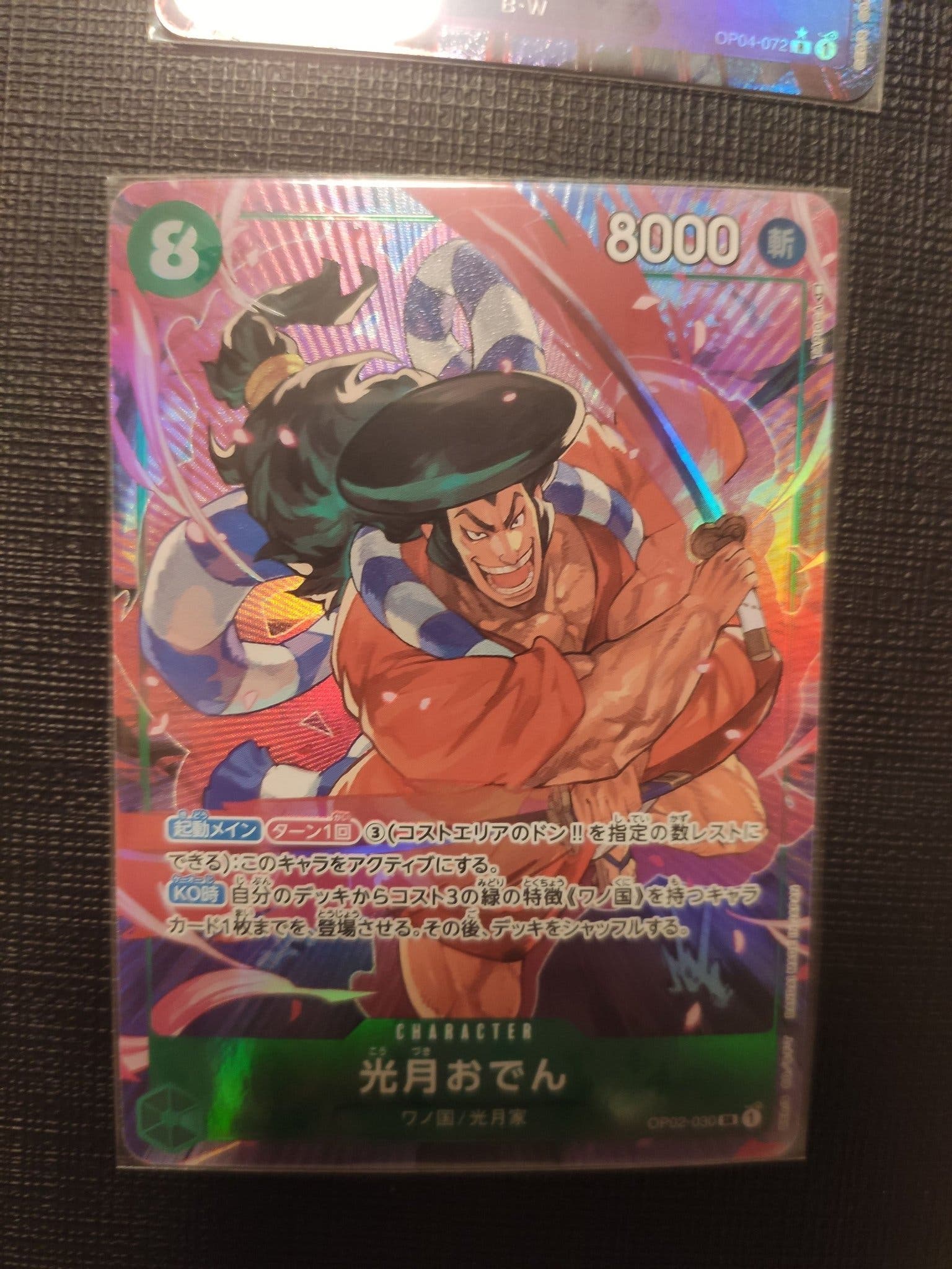One Piece Card Game - Kozuki Oden OP02-030 | Köp på Tradera (711658949)