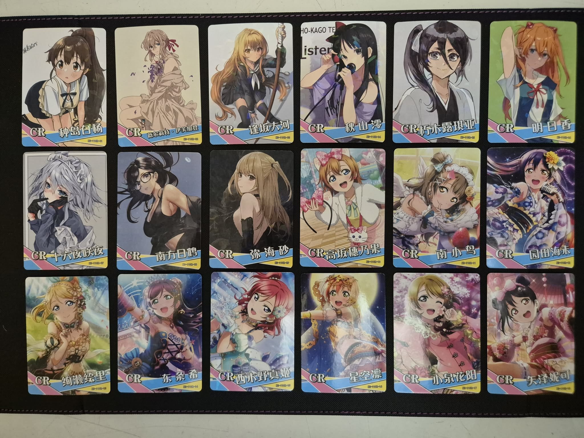 Goddess Story NS-1M11 18st CR Waifu Kort | Köp på Tradera (713164773)